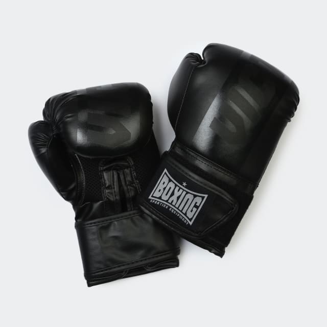Contender Boxing Gloves - Medium, Black - Kmart