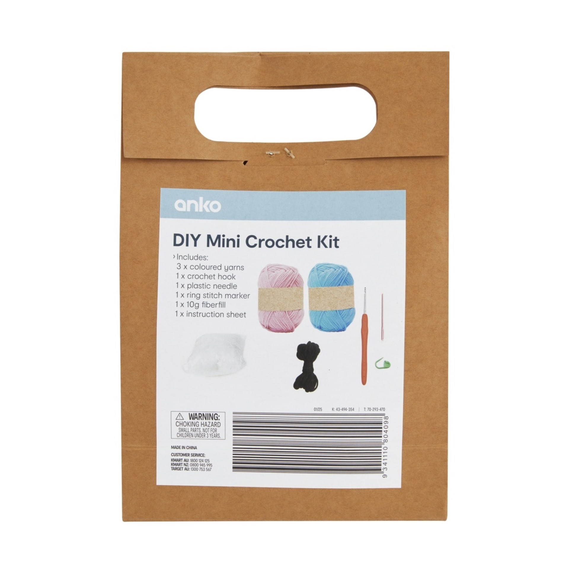 DIY Mini Crochet Kit - Octopus - Kmart