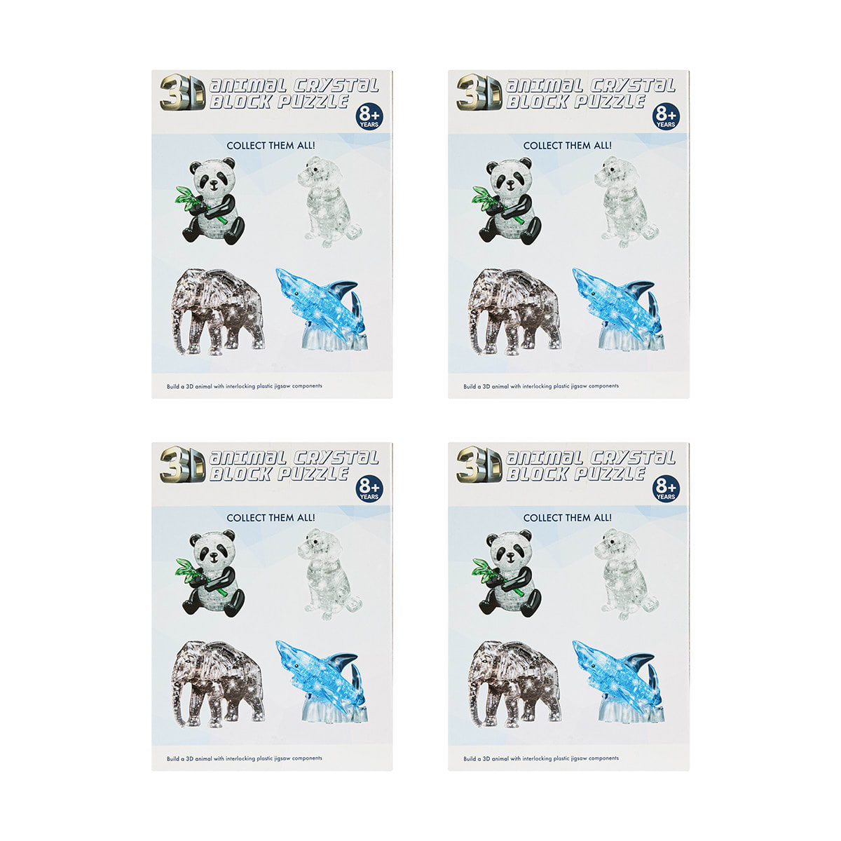 41 Piece 3D Crystal Block Puzzle - Assorted - Kmart