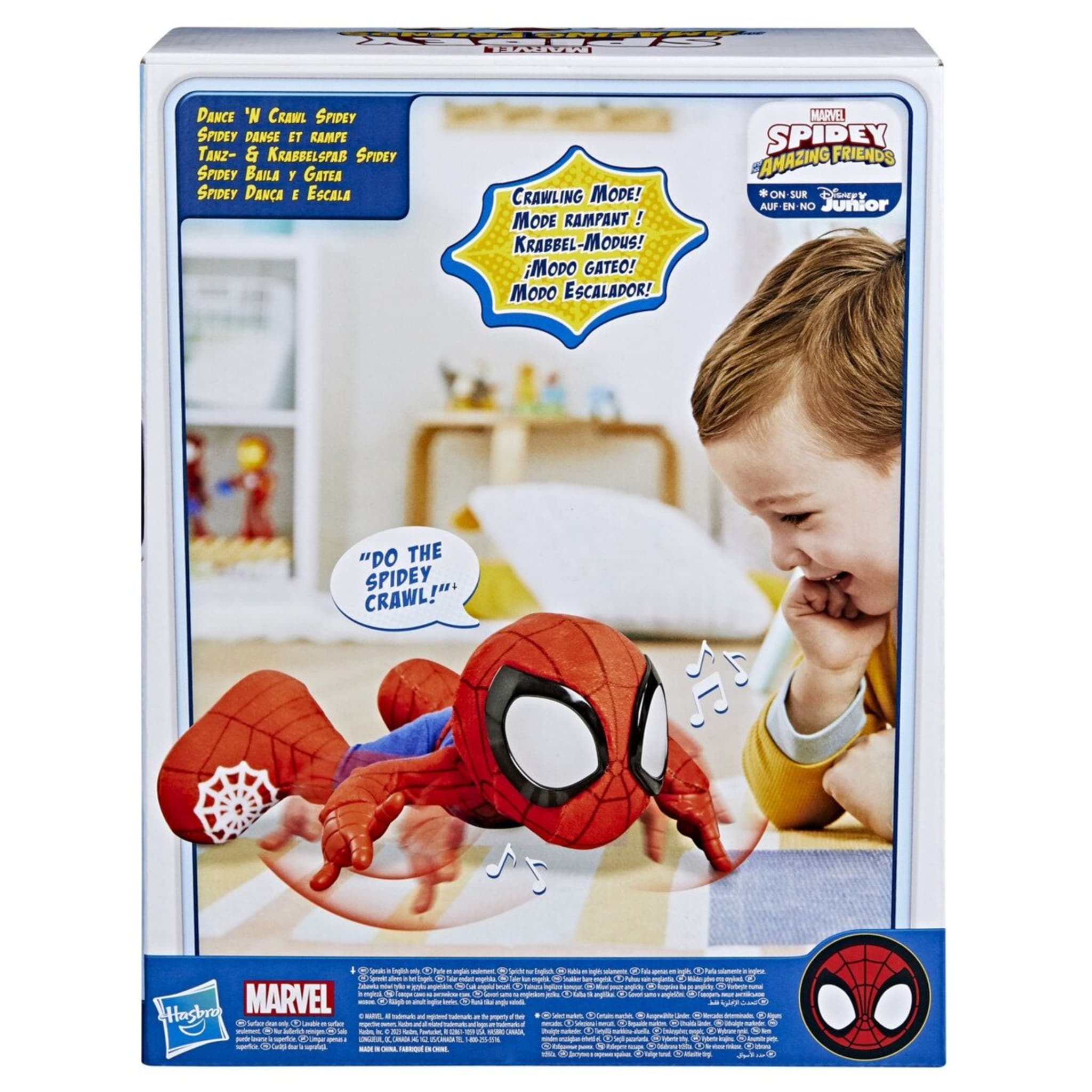 Disney Junior Marvel Spidey and His Amazing Friends Dance 'N Crawl ...