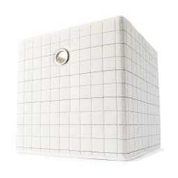 Collapsible Storage Cube - Beige - Kmart