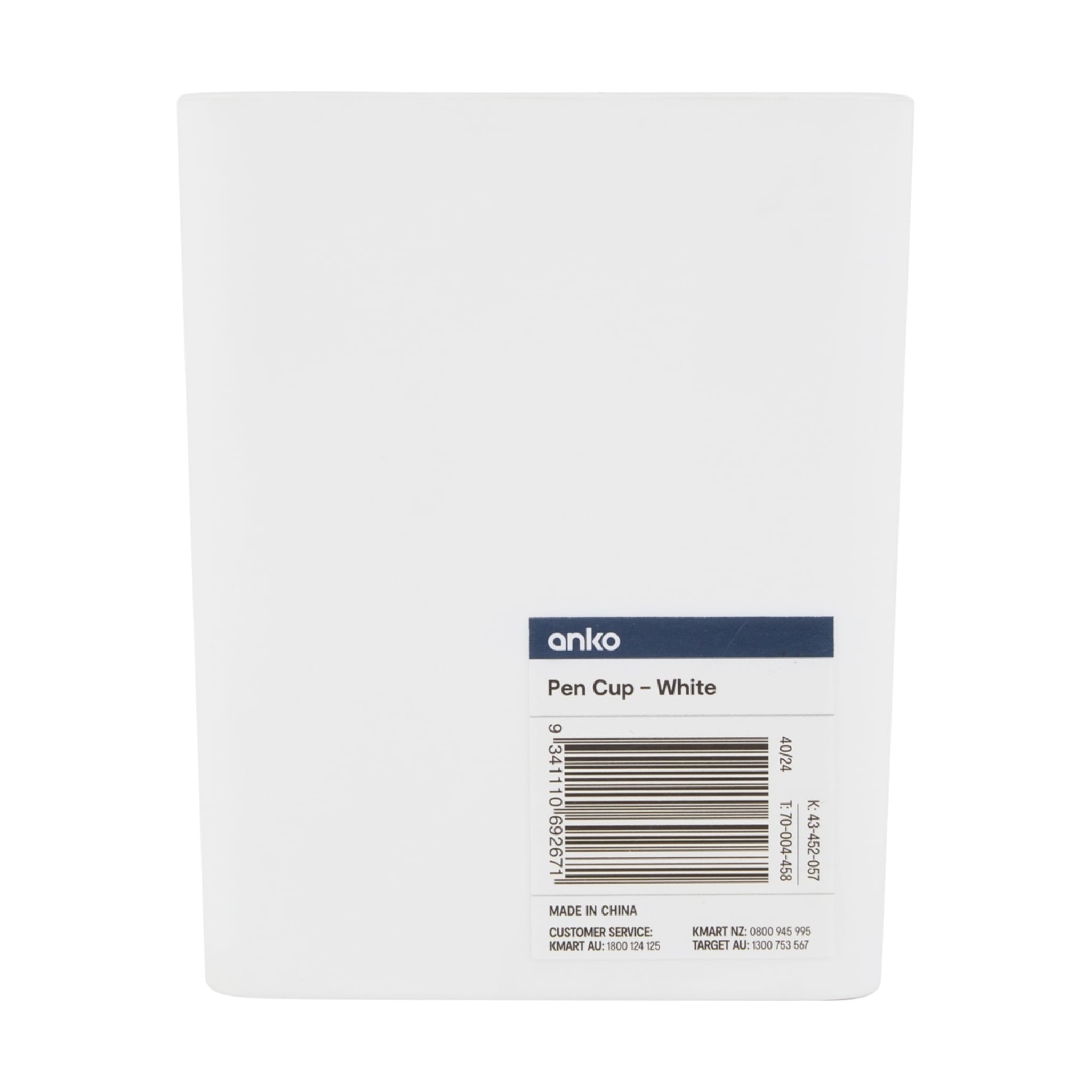 Pen Cup - White - Kmart NZ