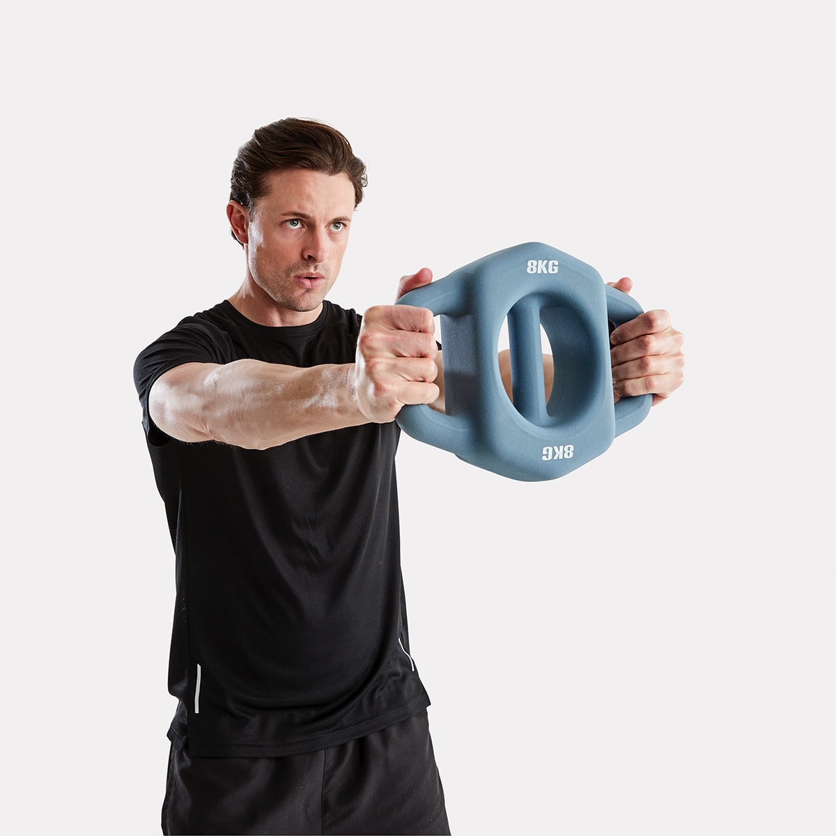 8kg Multifunctional Weight - Kmart