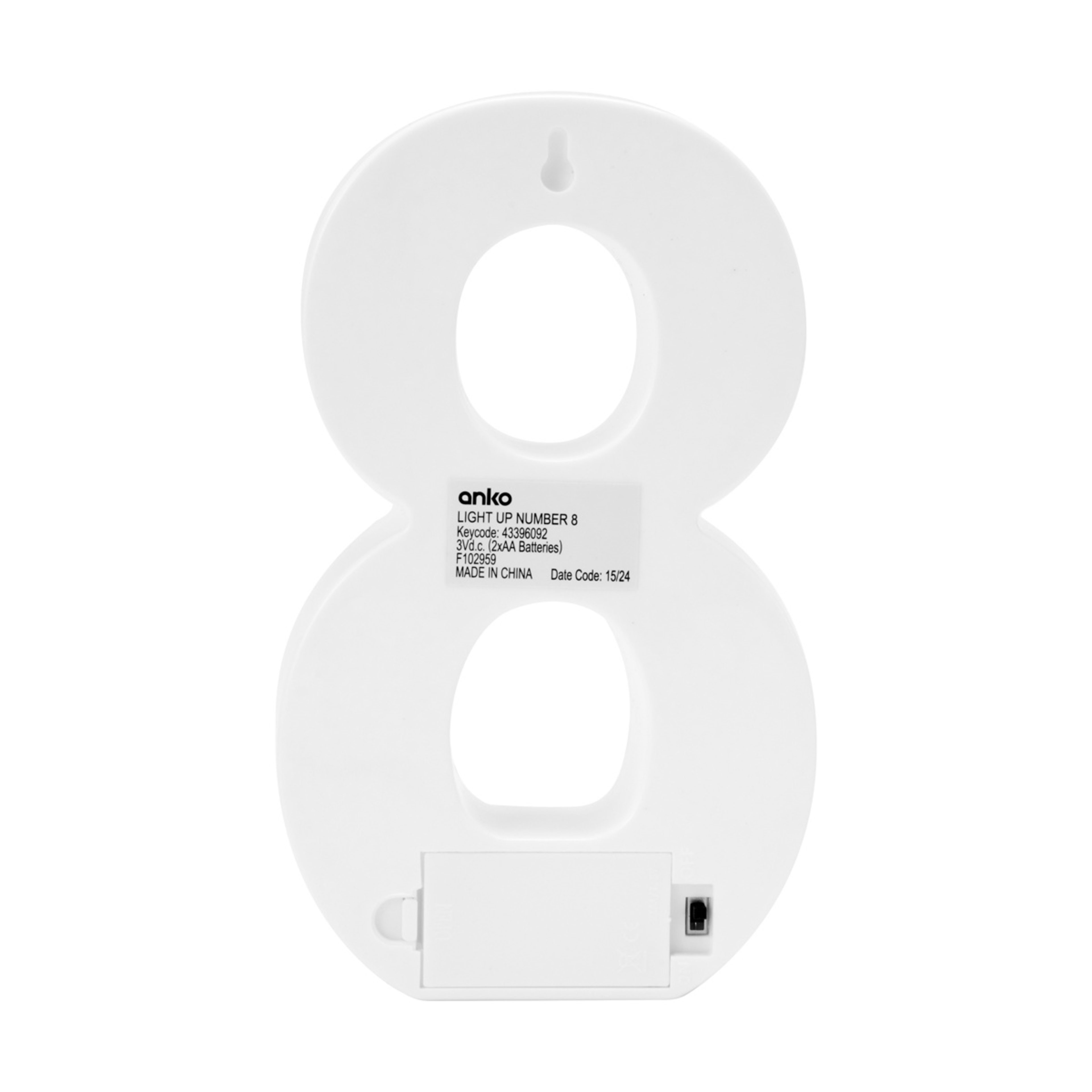 Light Up Number - 8 - Kmart