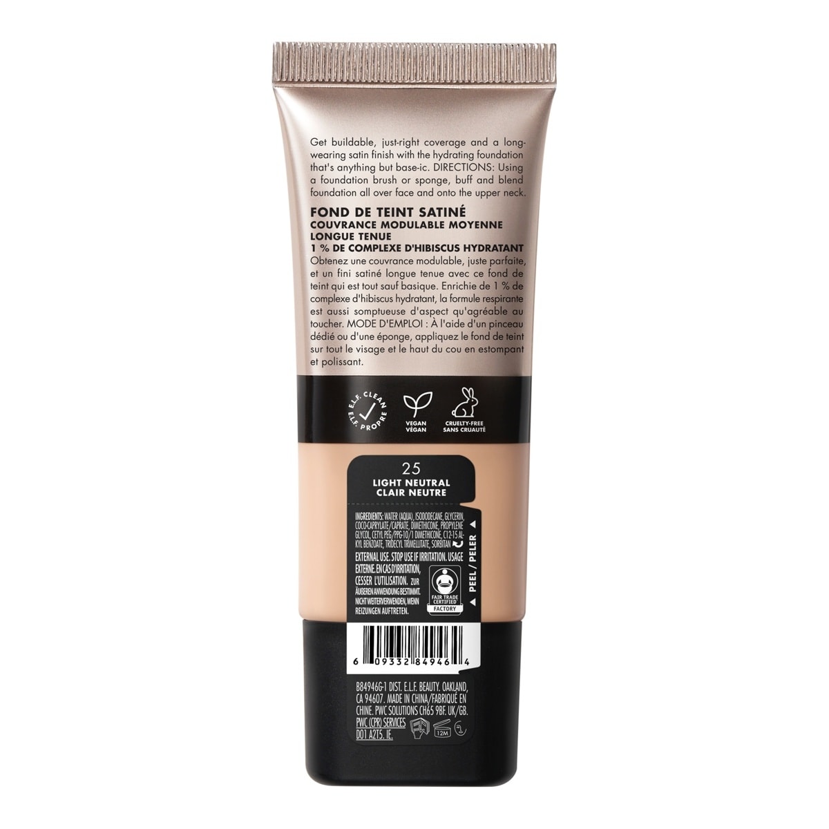 e.l.f. Soft Glam Satin Foundation - 25 Light Neutral - Kmart NZ
