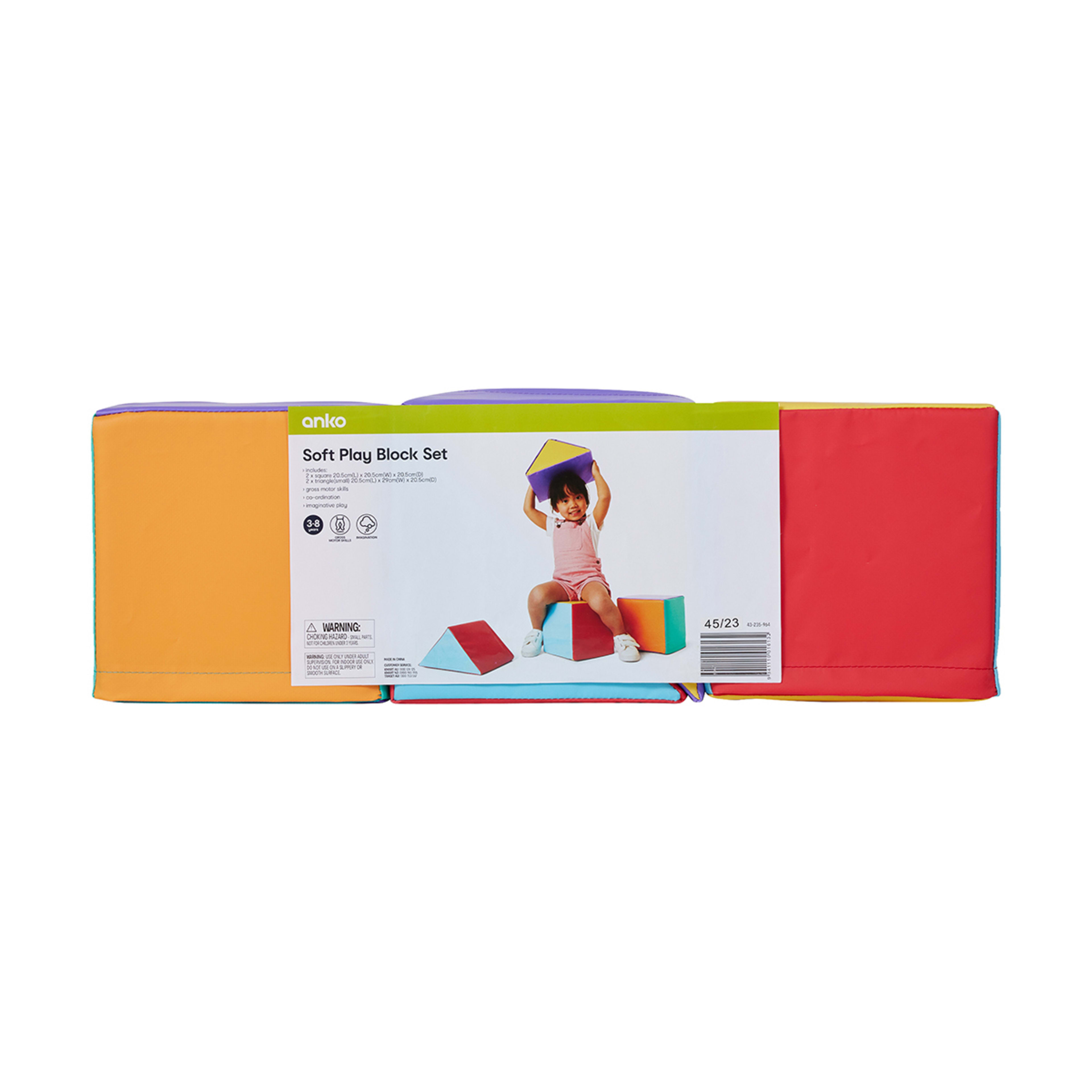 Soft Play Block Set - Kmart