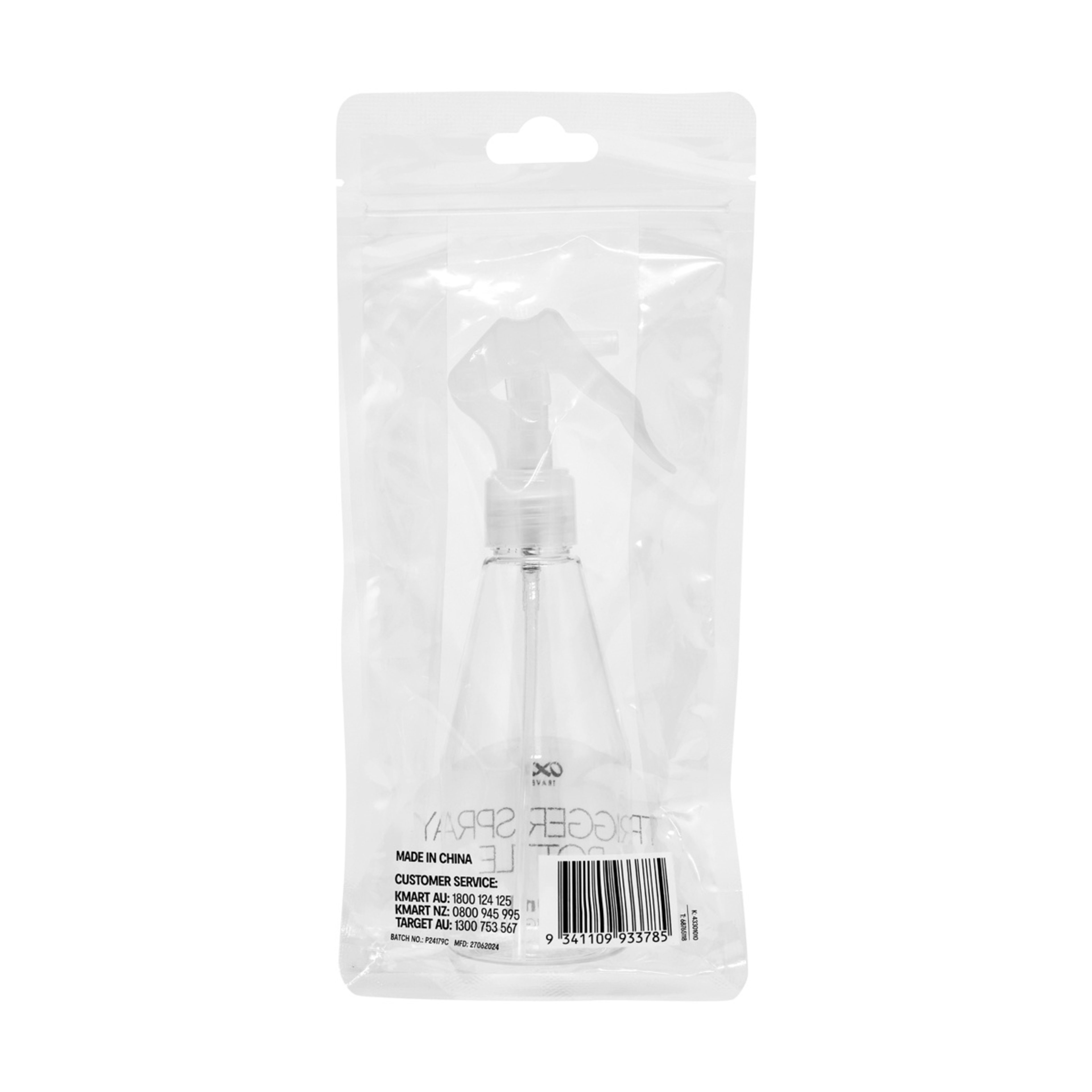 Trigger Spray Bottle - Kmart