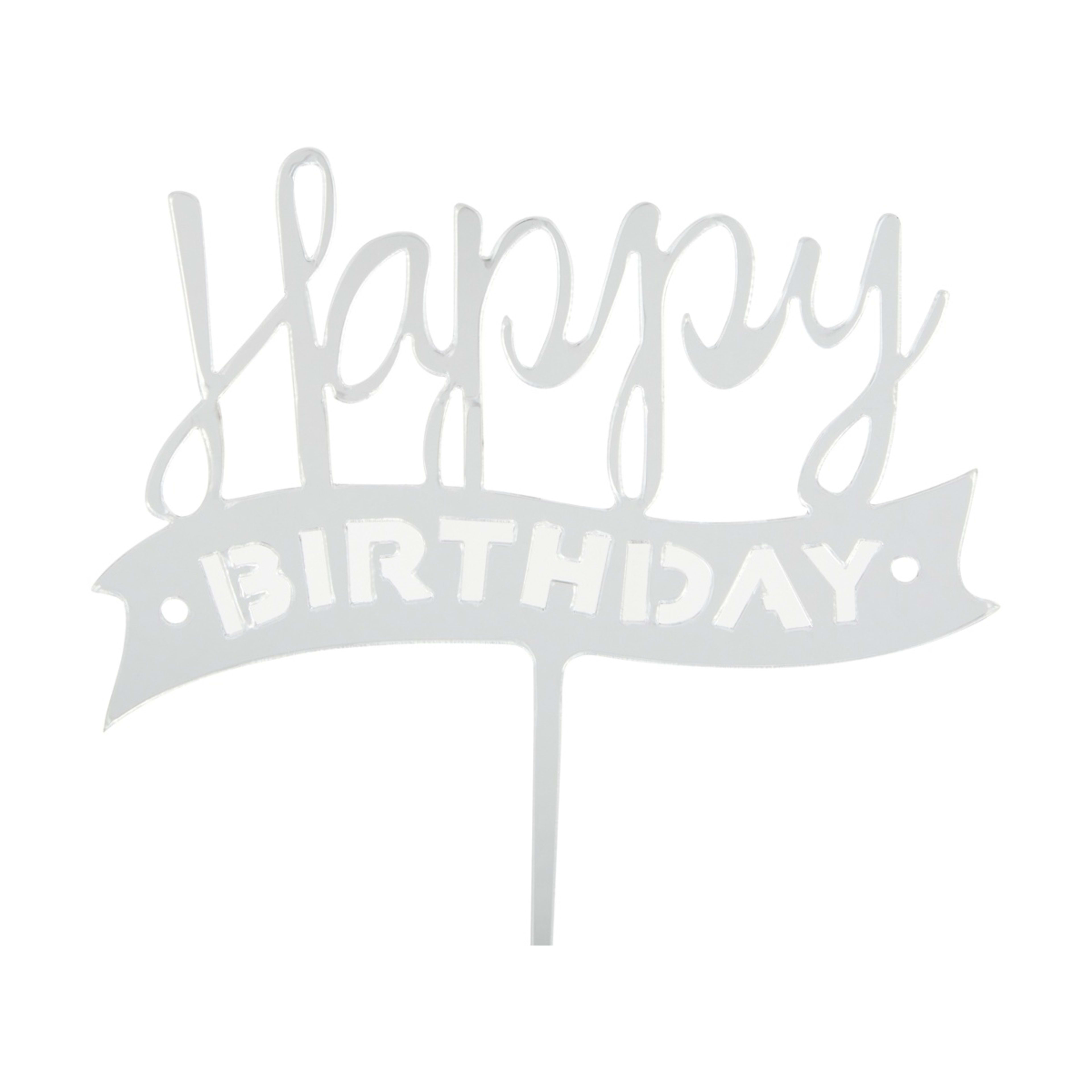 7 Piece Disco Cake Topper Set - Kmart