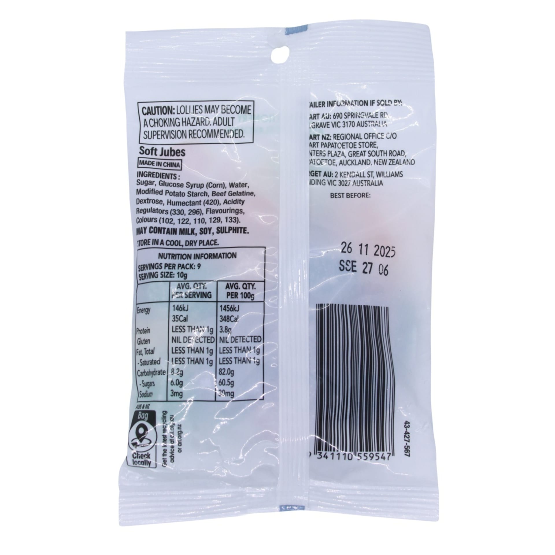 Soft Jubes Confectionery 90g - Assorted Flavours - Kmart