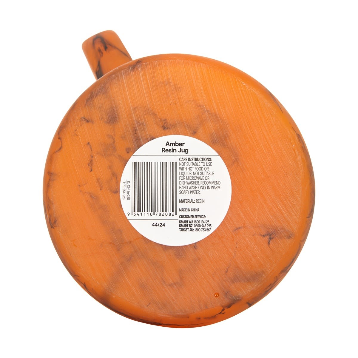 Amber Resin Jug - Kmart