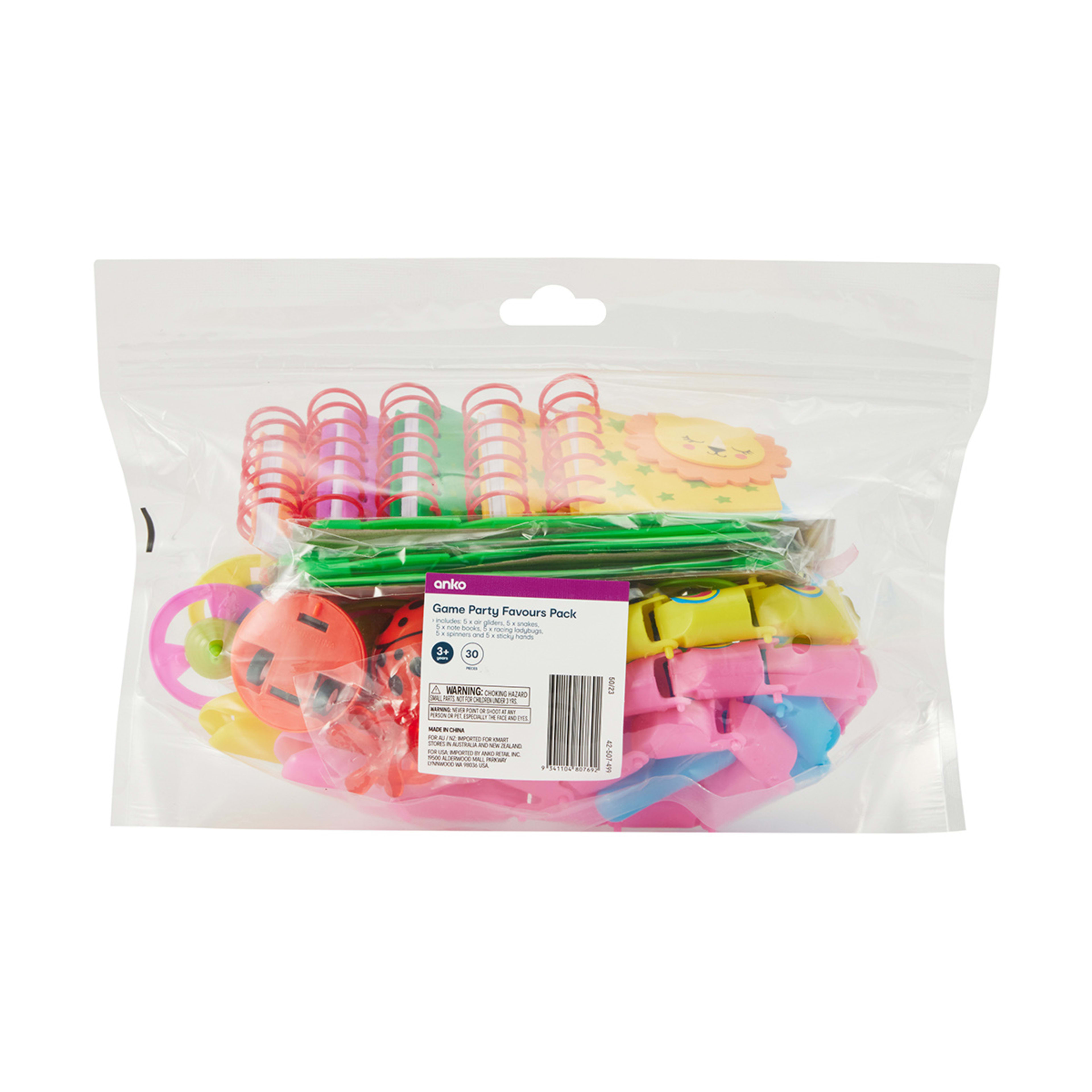 30 Pack Game Party Favours - Kmart NZ