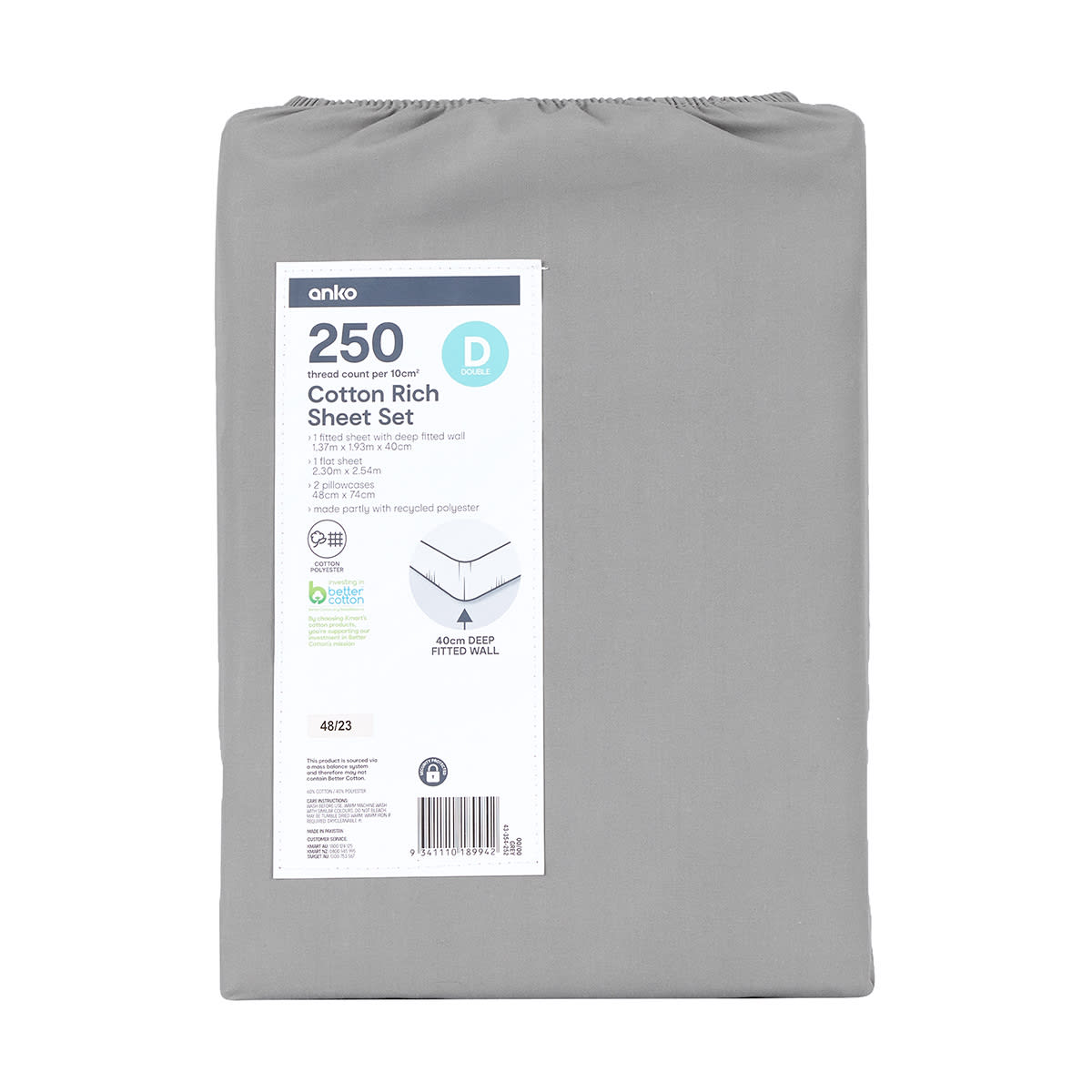 250 Thread Count Cotton Rich Sheet Set - Double Bed, Grey - Kmart