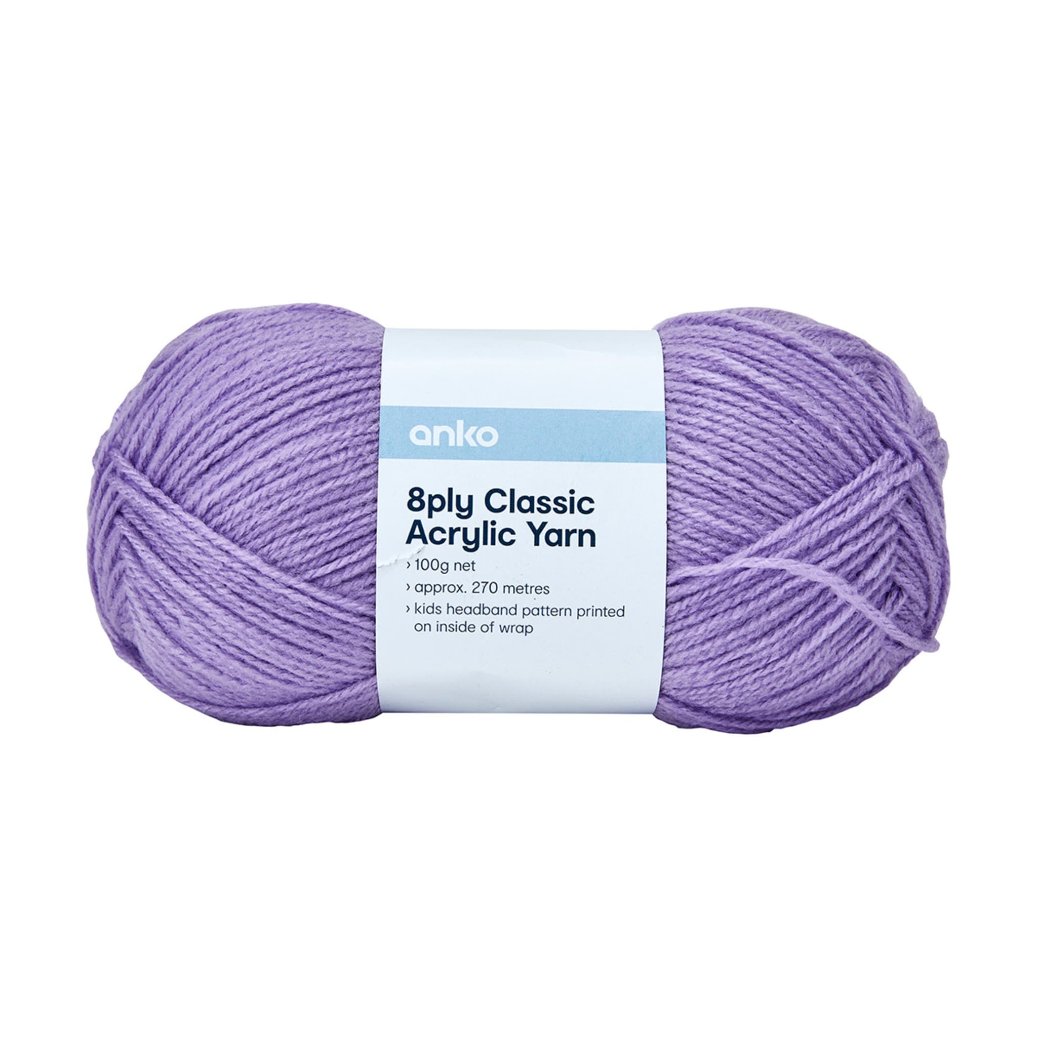 8 Ply Classic Acrylic Yarn - Lilac - Kmart