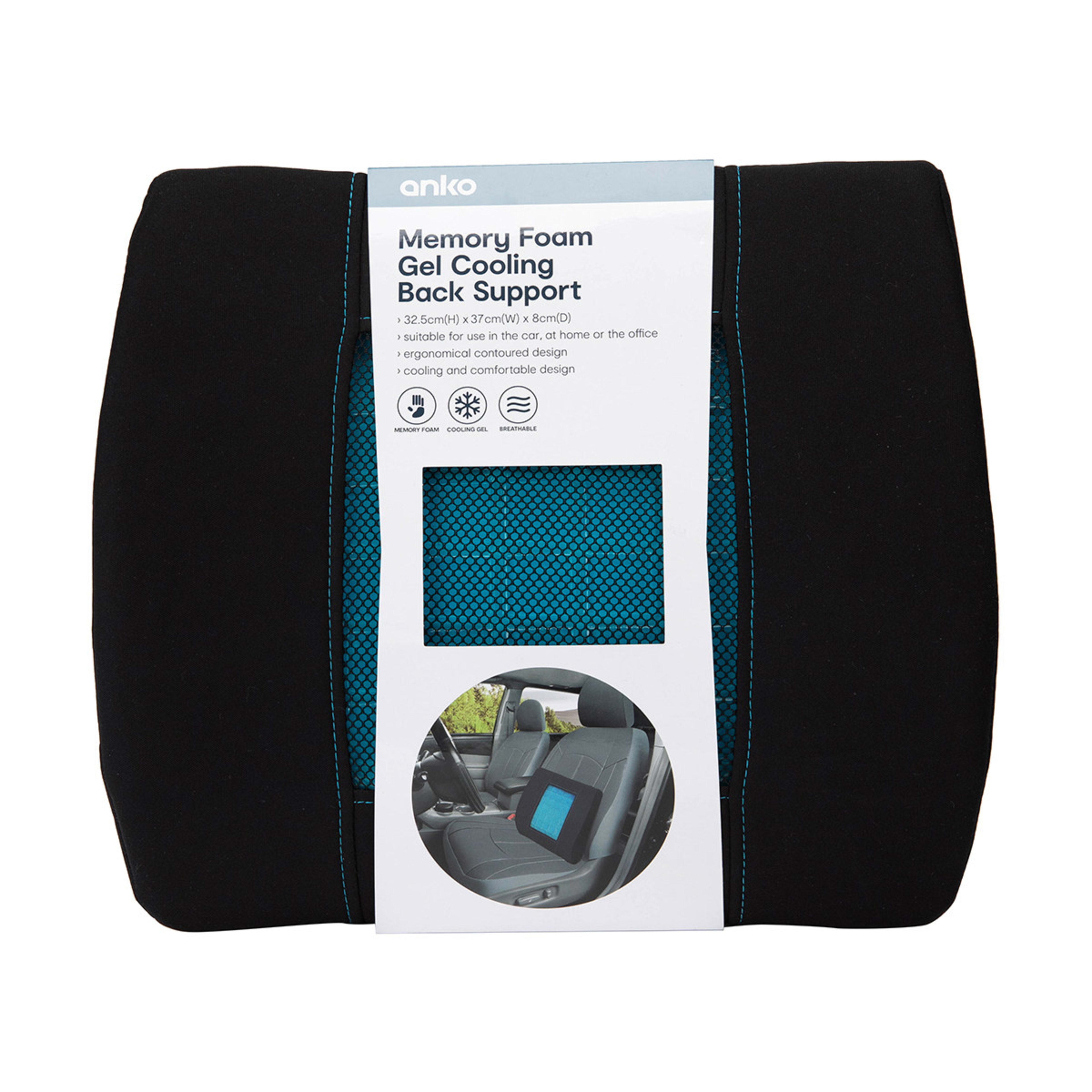 Memory Foam Gel Cooling Back Support - Kmart
