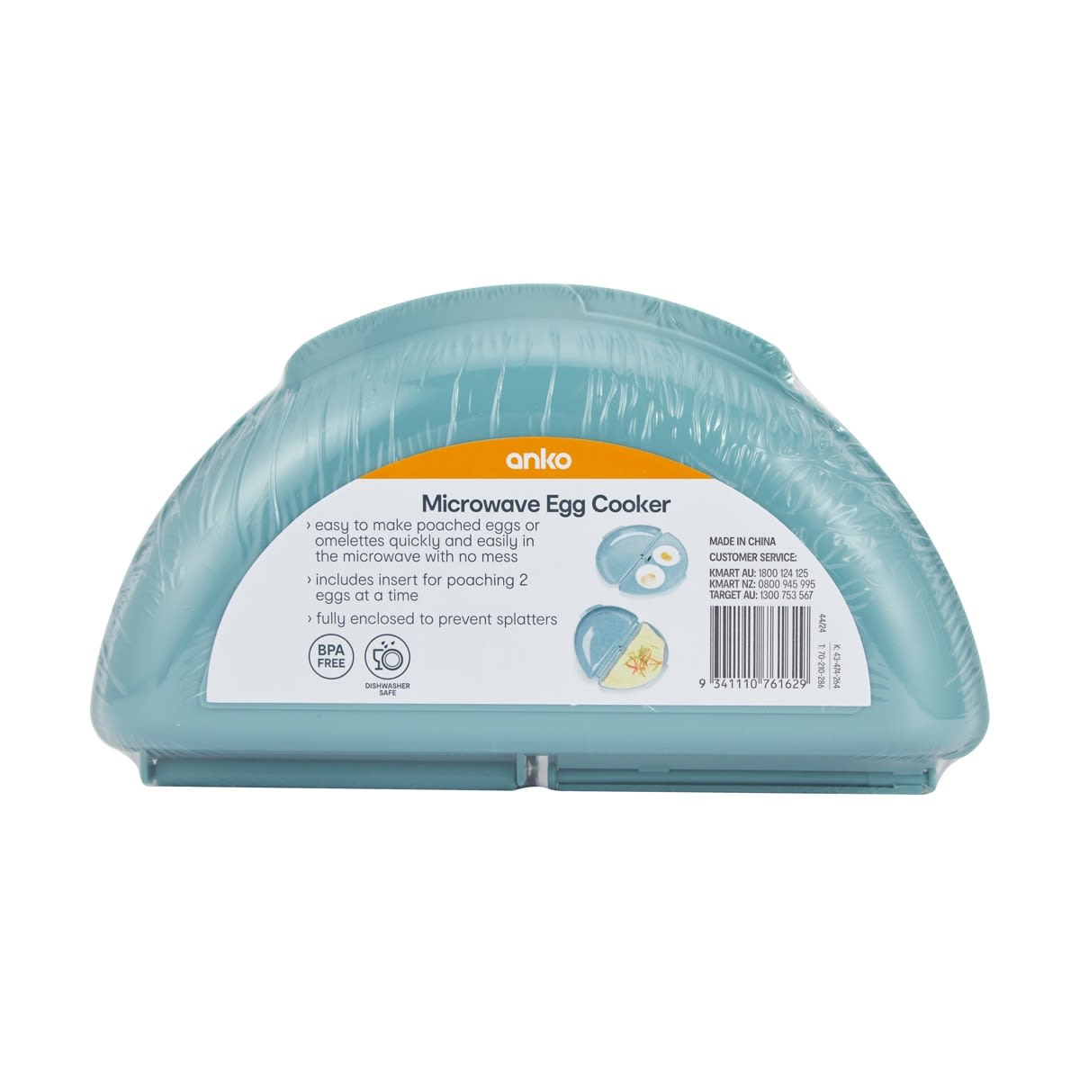 Microwave egg cooker kmart store