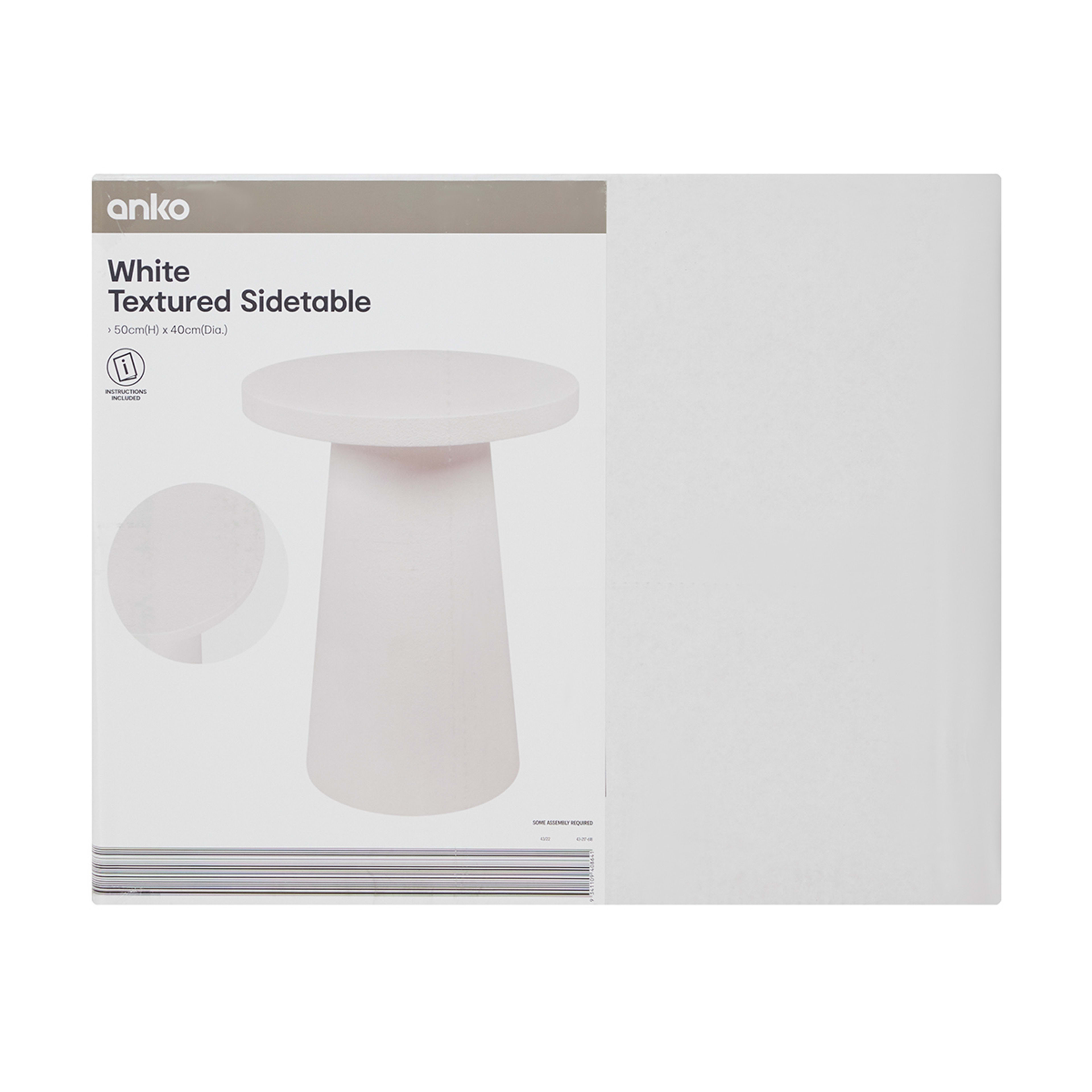 White Textured Side Table - Kmart