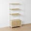 Isla Bookcase Storage - Kmart