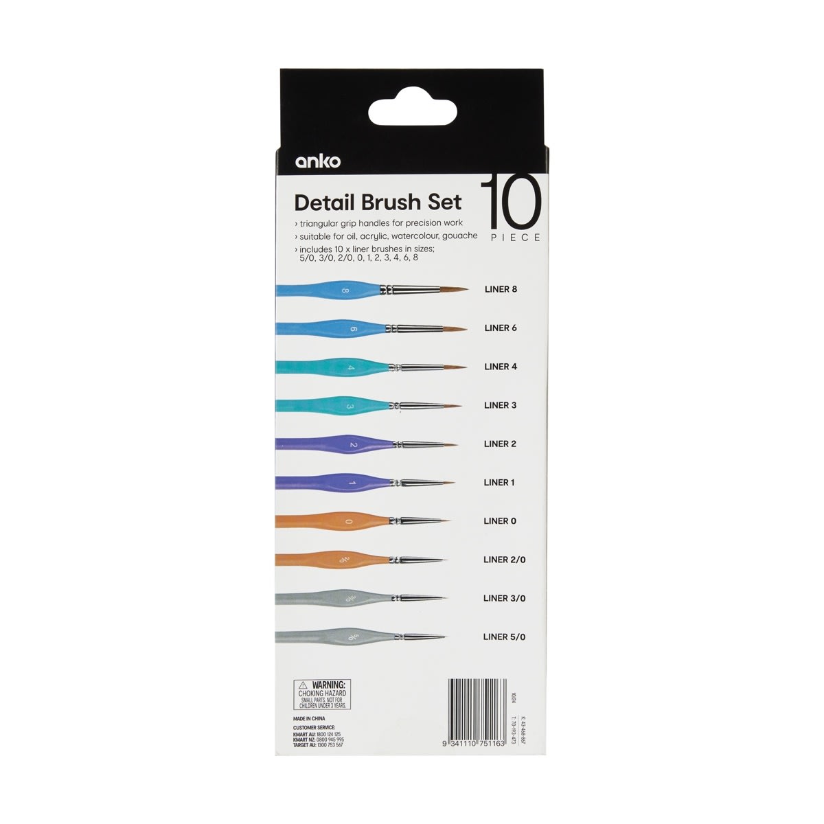 10 Piece Detail Brush Set - Kmart