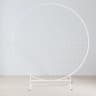 Round Mesh Backdrop Stand - Kmart