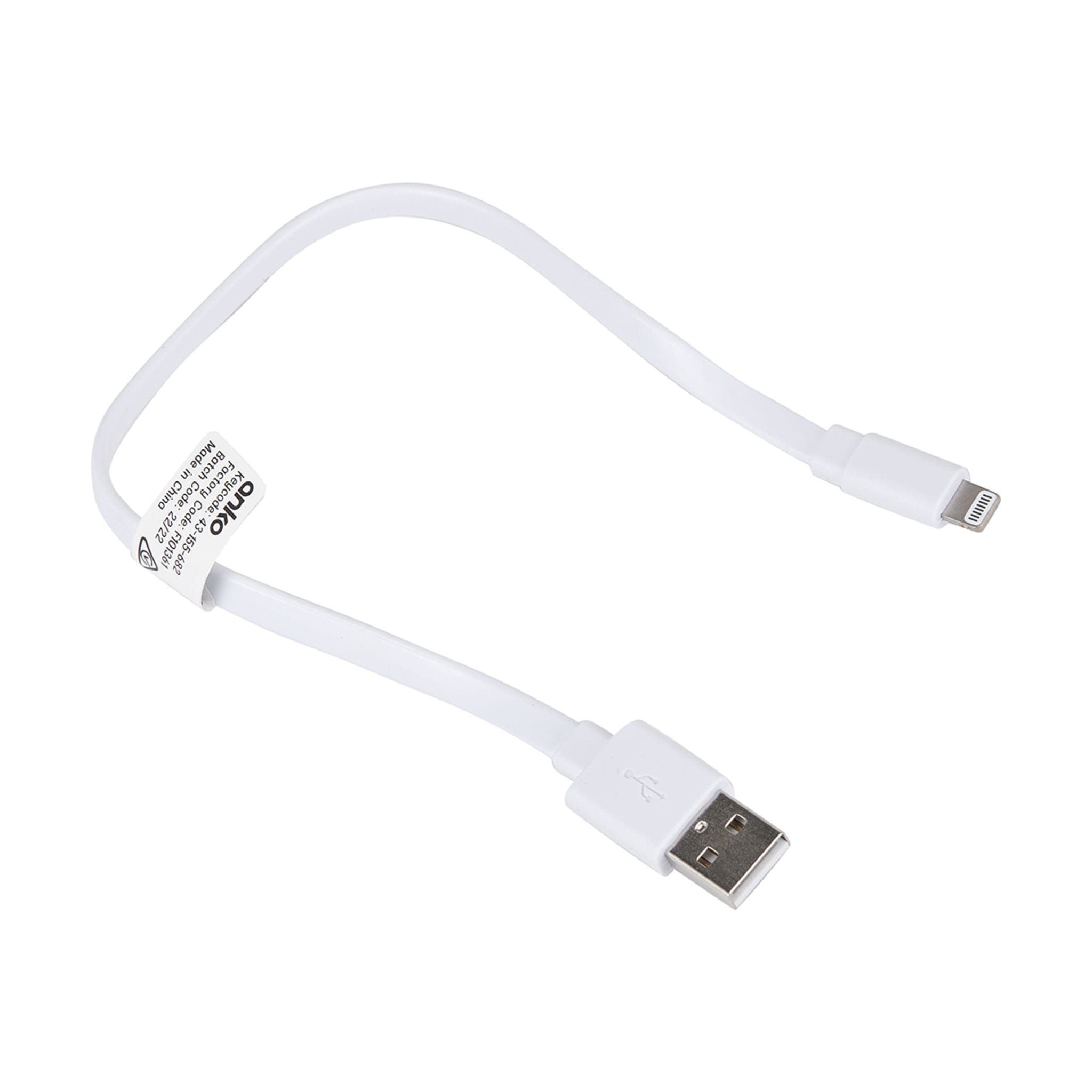 Short Noodle USB to Lightning Cable - 0.22m, White - Kmart