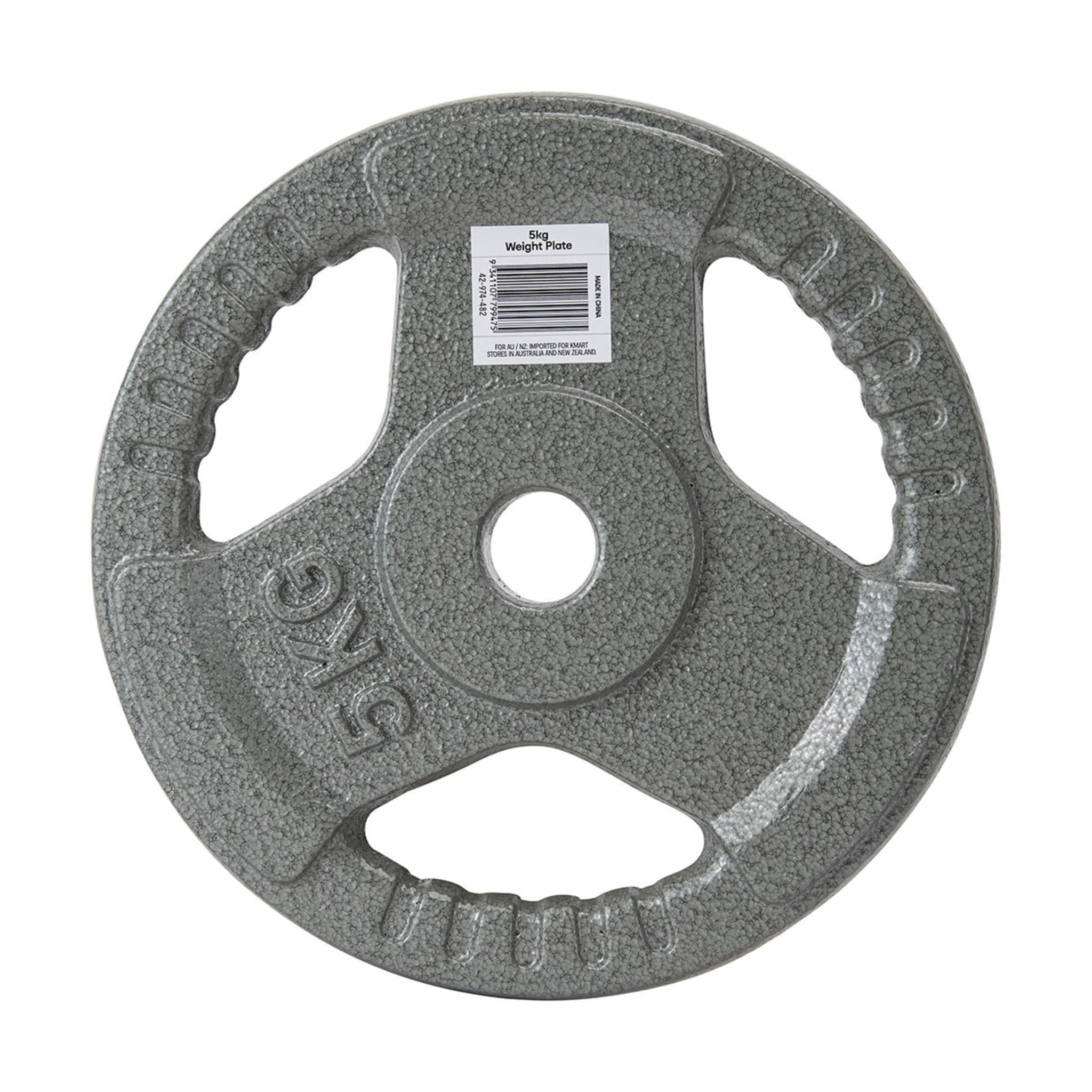 5kg Weight Plate - Kmart