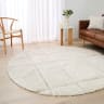 Sophia Round Rug - White - 180cm - Kmart