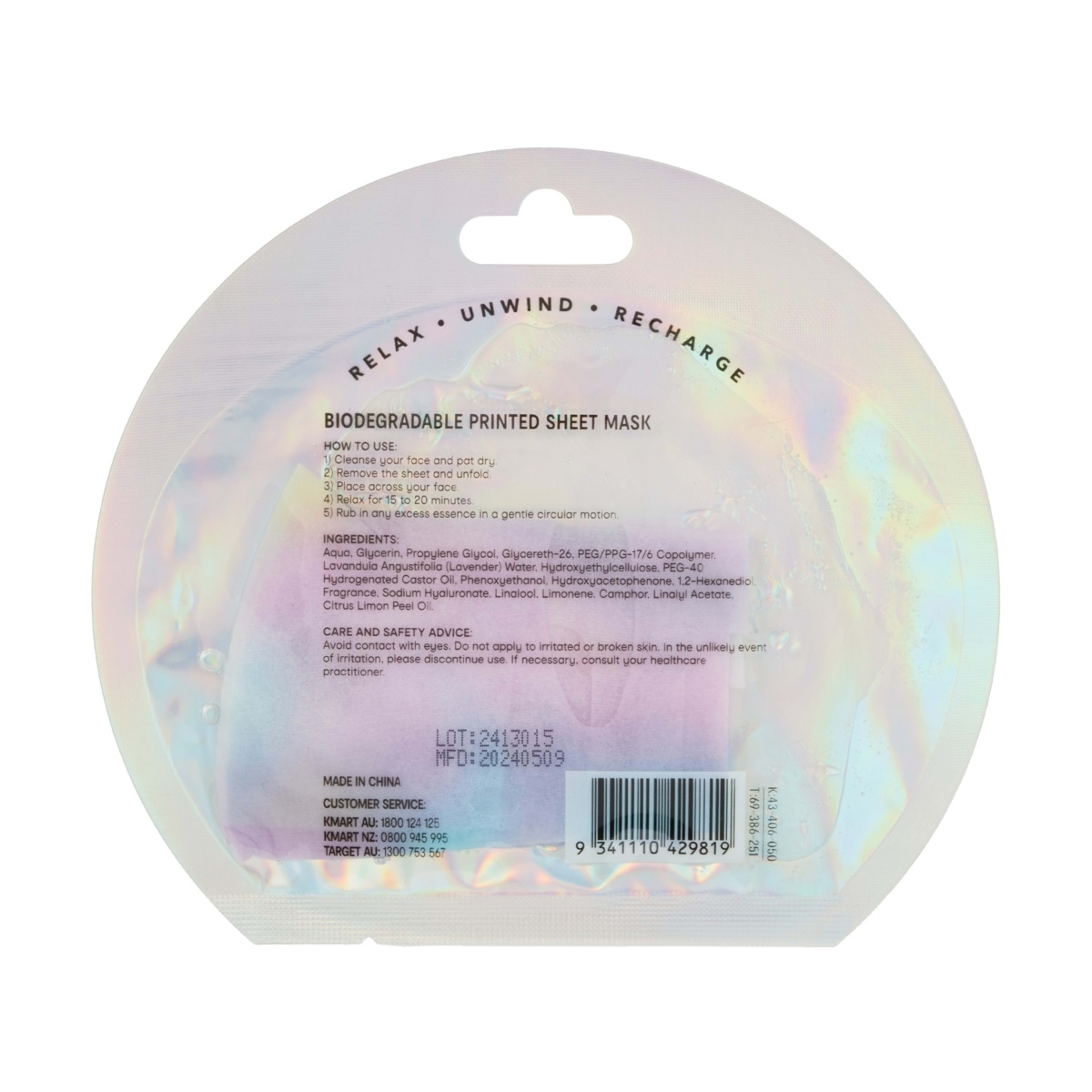 OXX Skincare Glow Up Printed Sheet Mask 20ml - Lavender Extract - Kmart