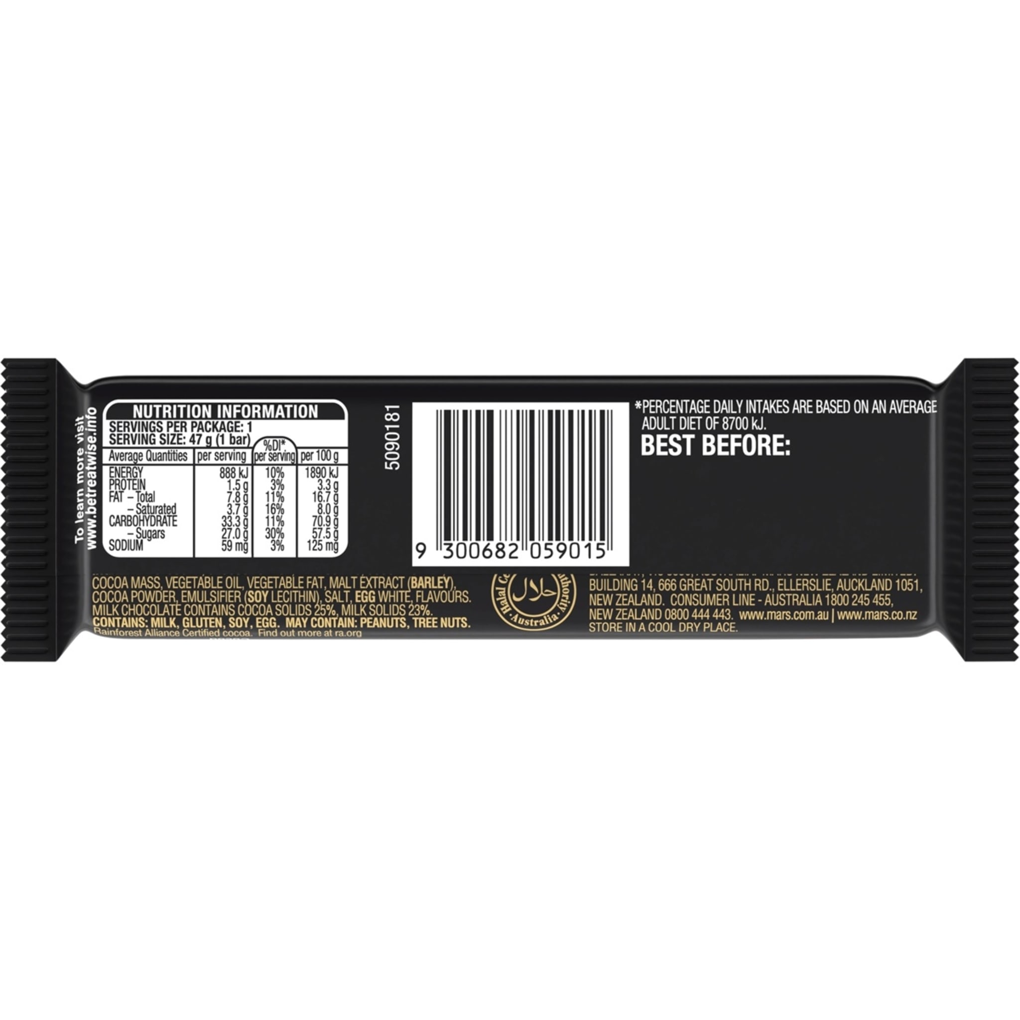 Mars Chocolate Bar with Nougat and Caramel 47g - Kmart