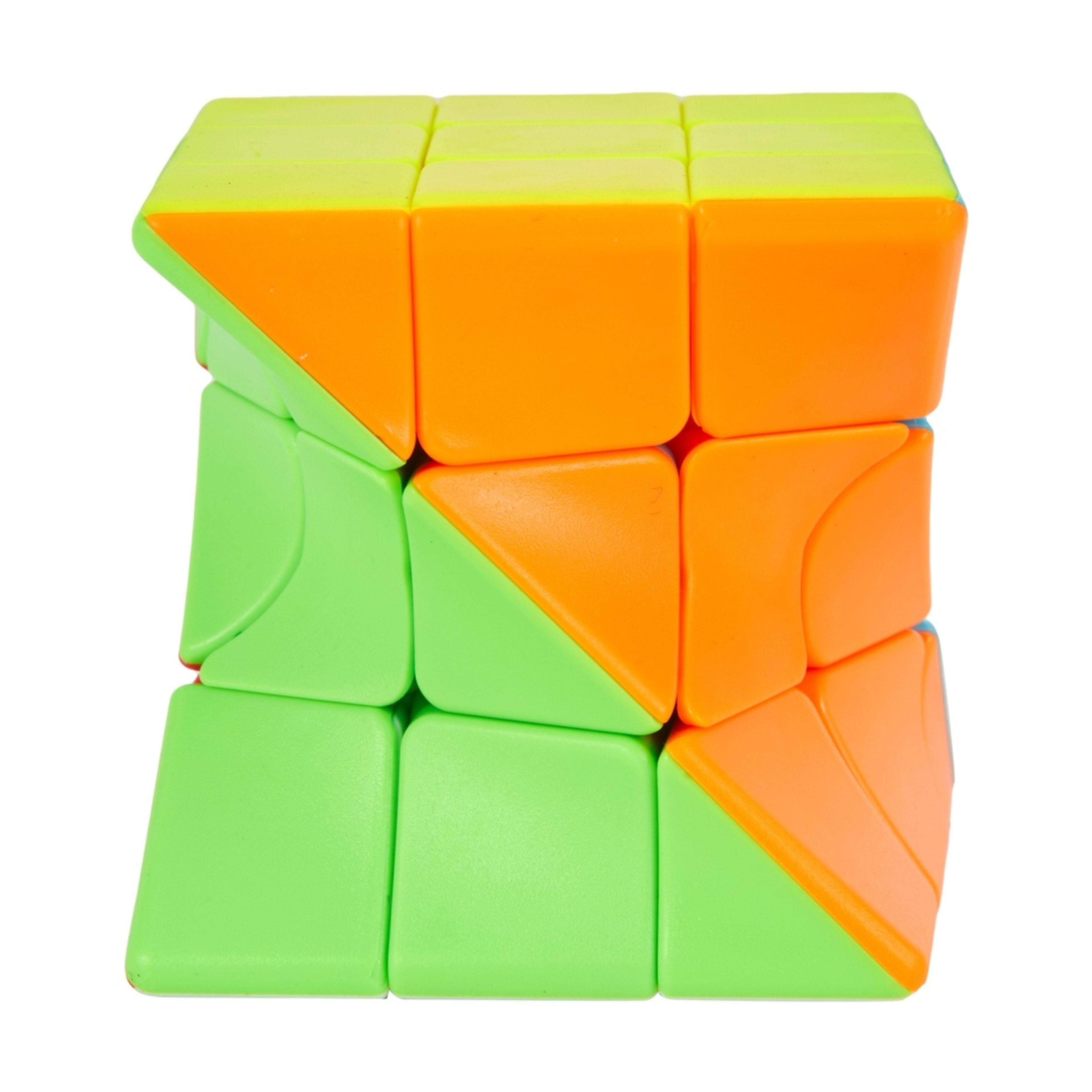 Twisted Magic Cube - Kmart