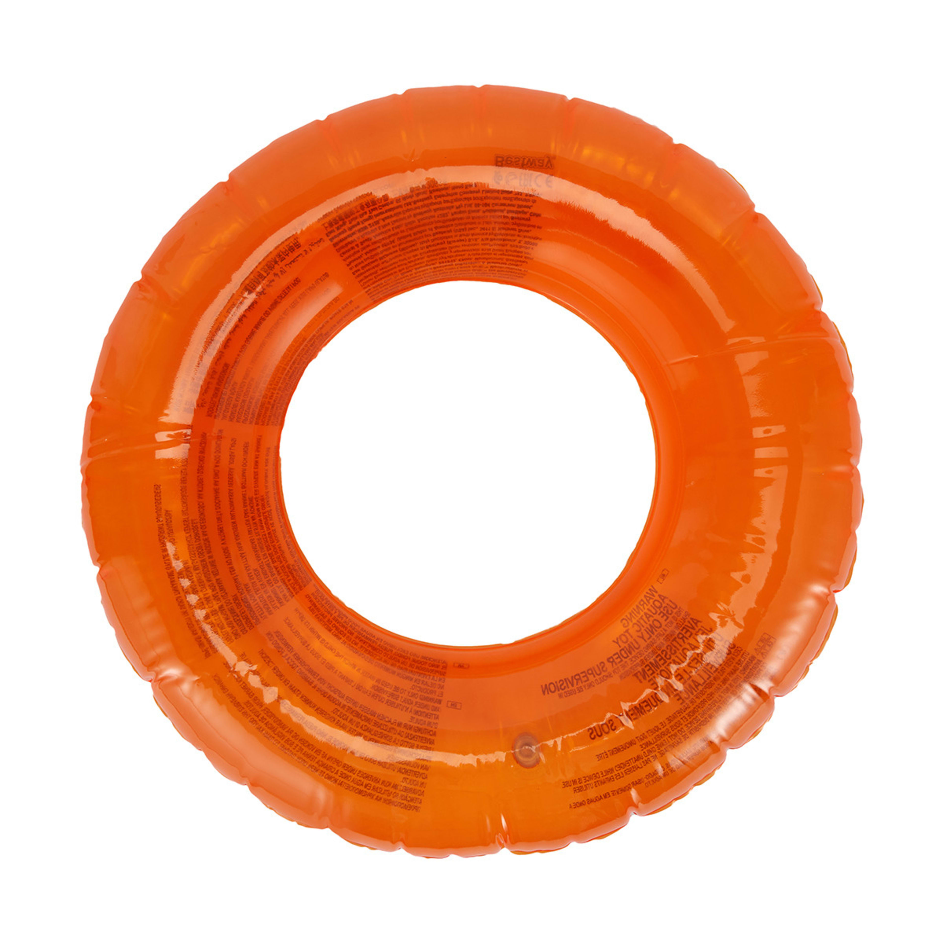 Swim Ring - Assorted - Kmart