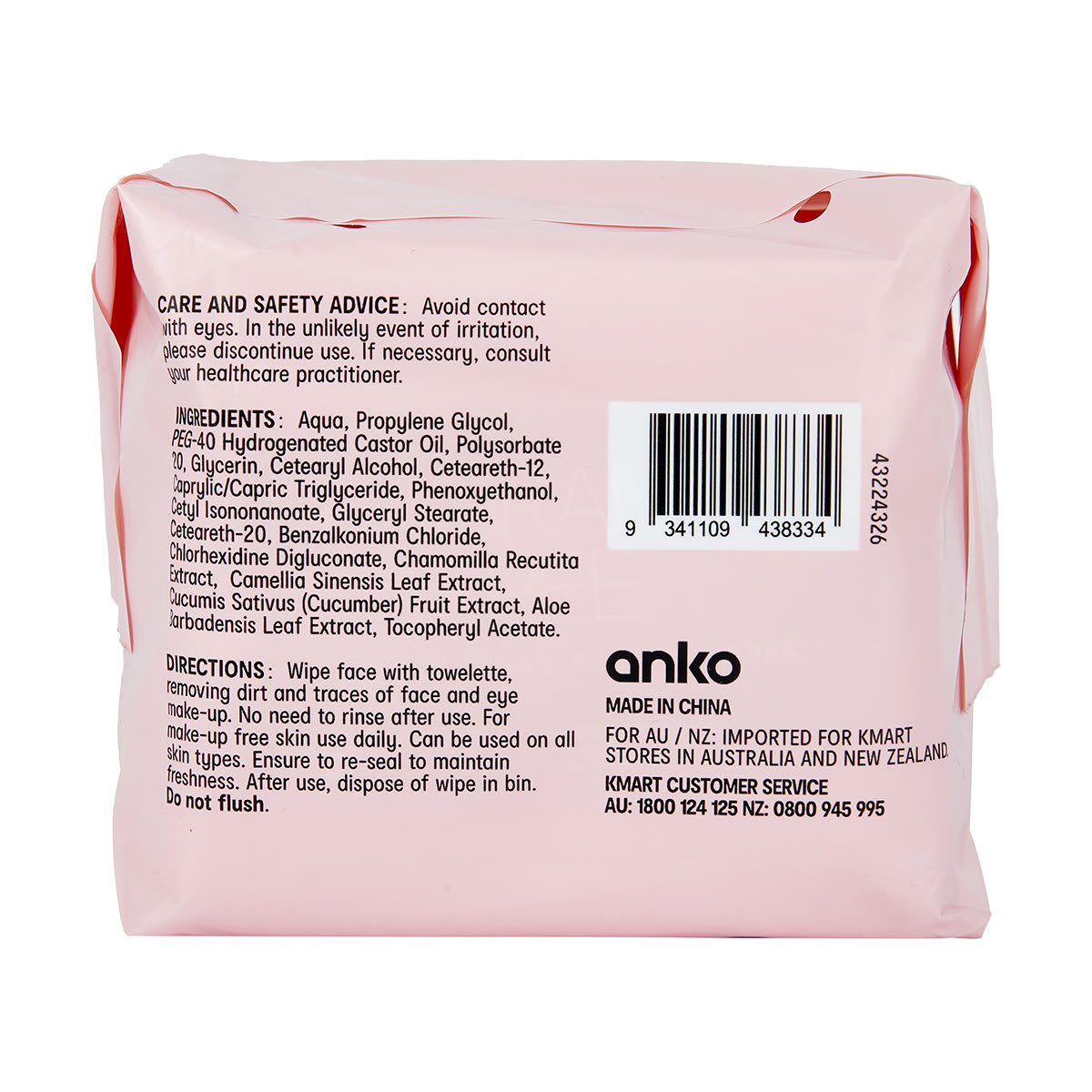 Triple Pack Cleansing & Makeup Removal Facial Wipes - Fragrance Free ...