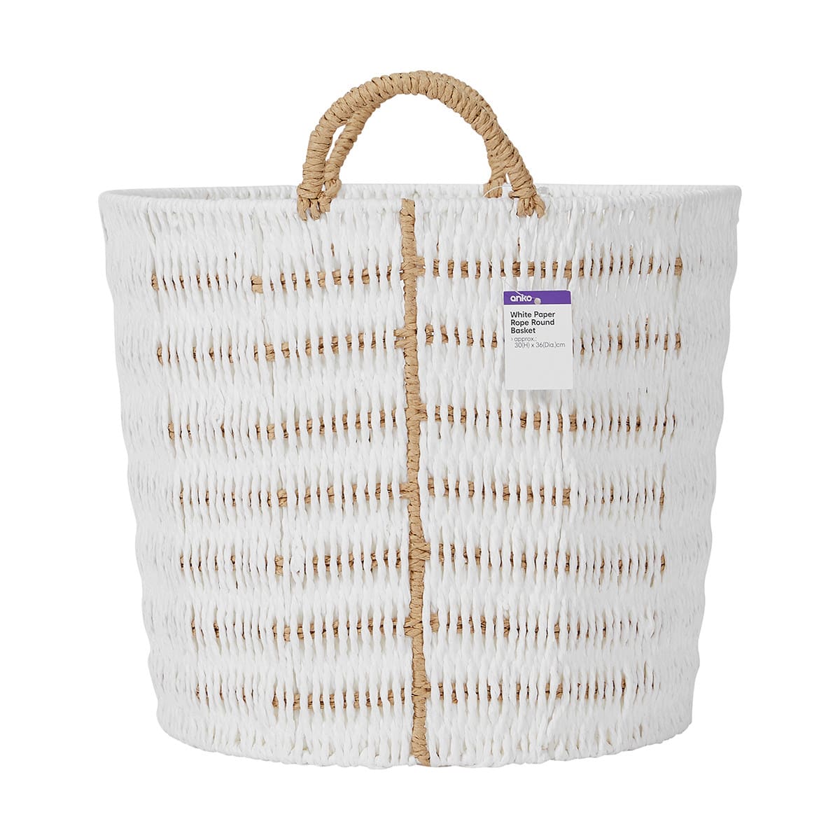 Round Paper Rope Round Basket - White - Kmart NZ