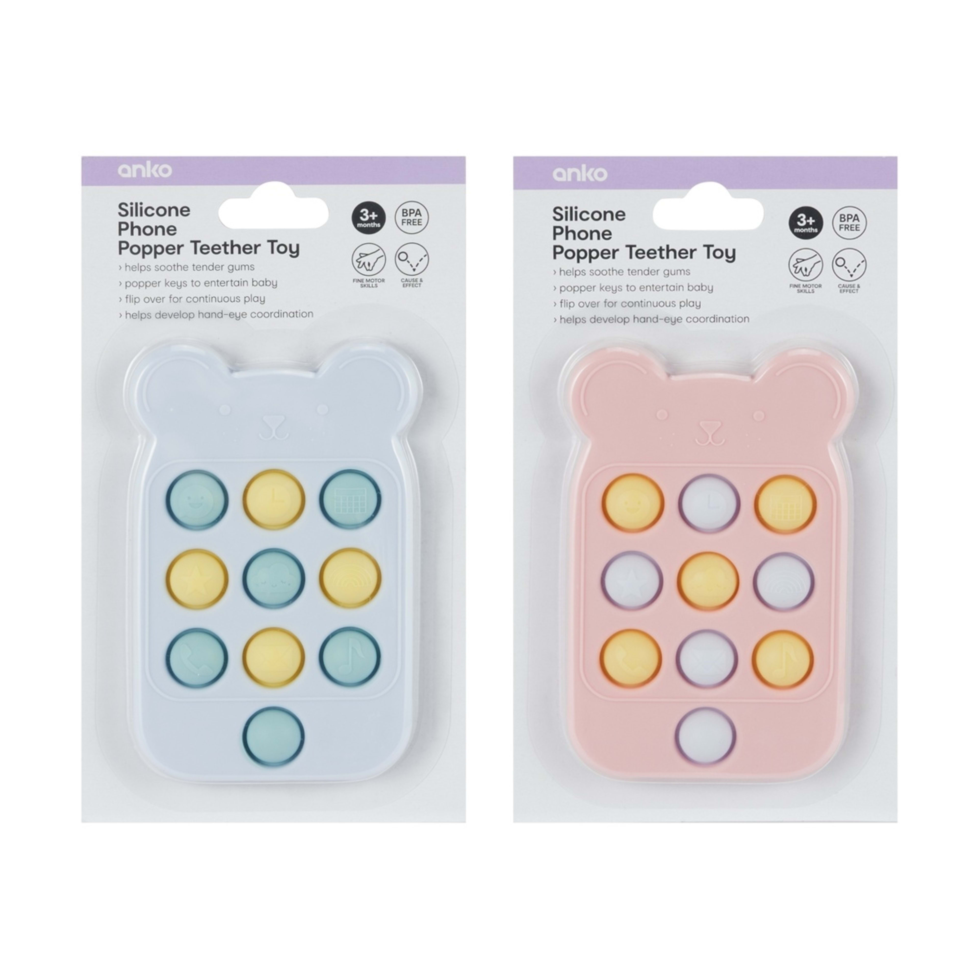 Silicone Phone Popper Teether Toy - Assorted - Kmart