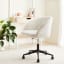 Boucle Home Office Chair - Kmart
