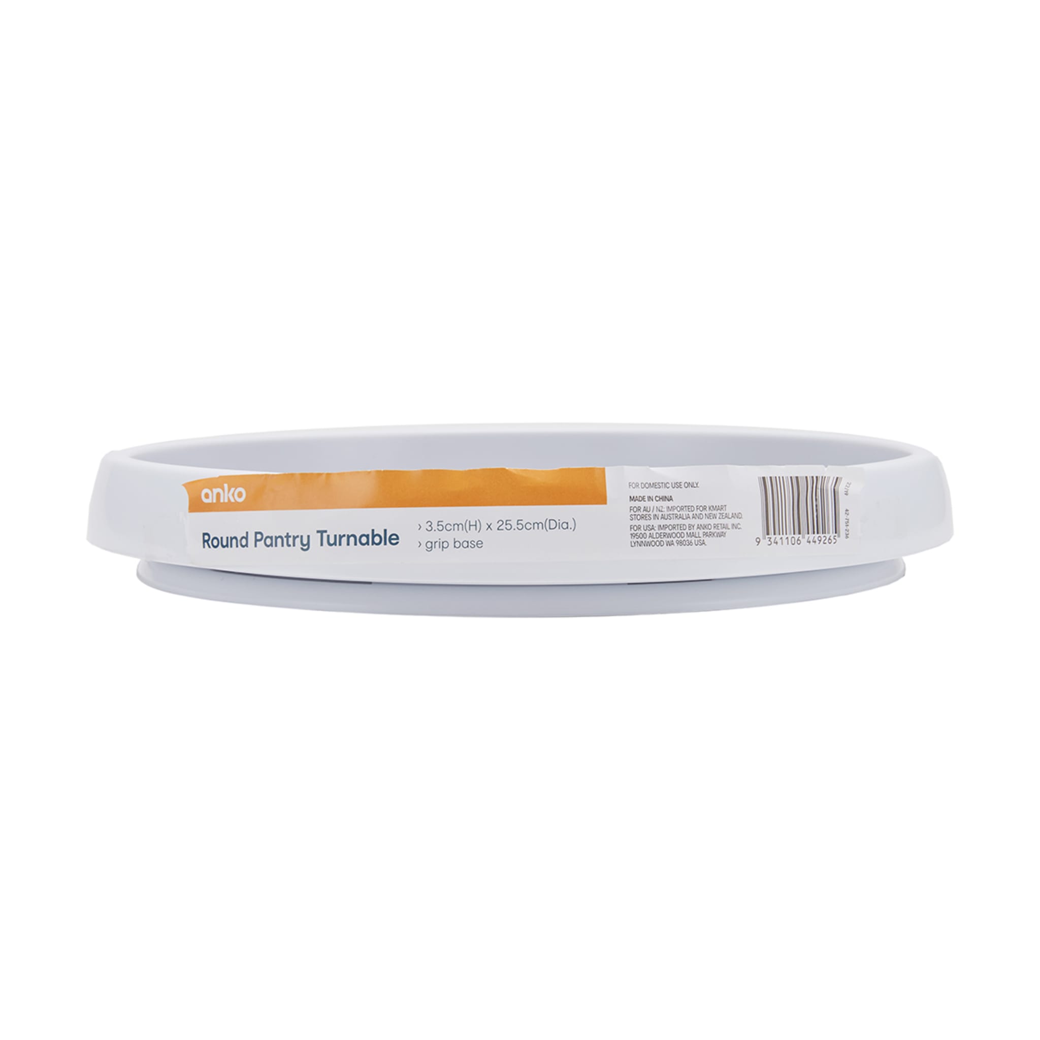 Round Pantry Turntable - Kmart