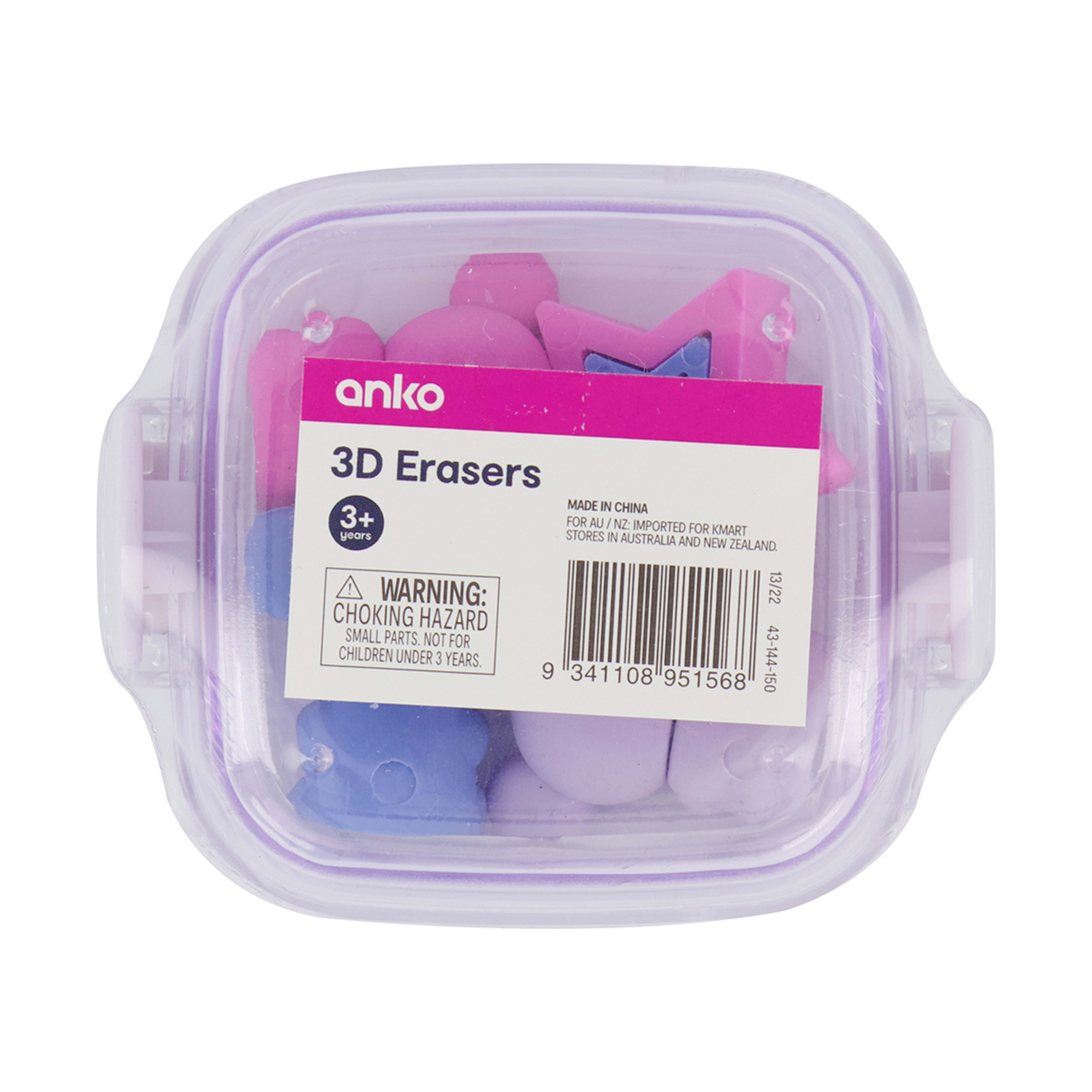4 Pack 3D Erasers - Assorted - Kmart