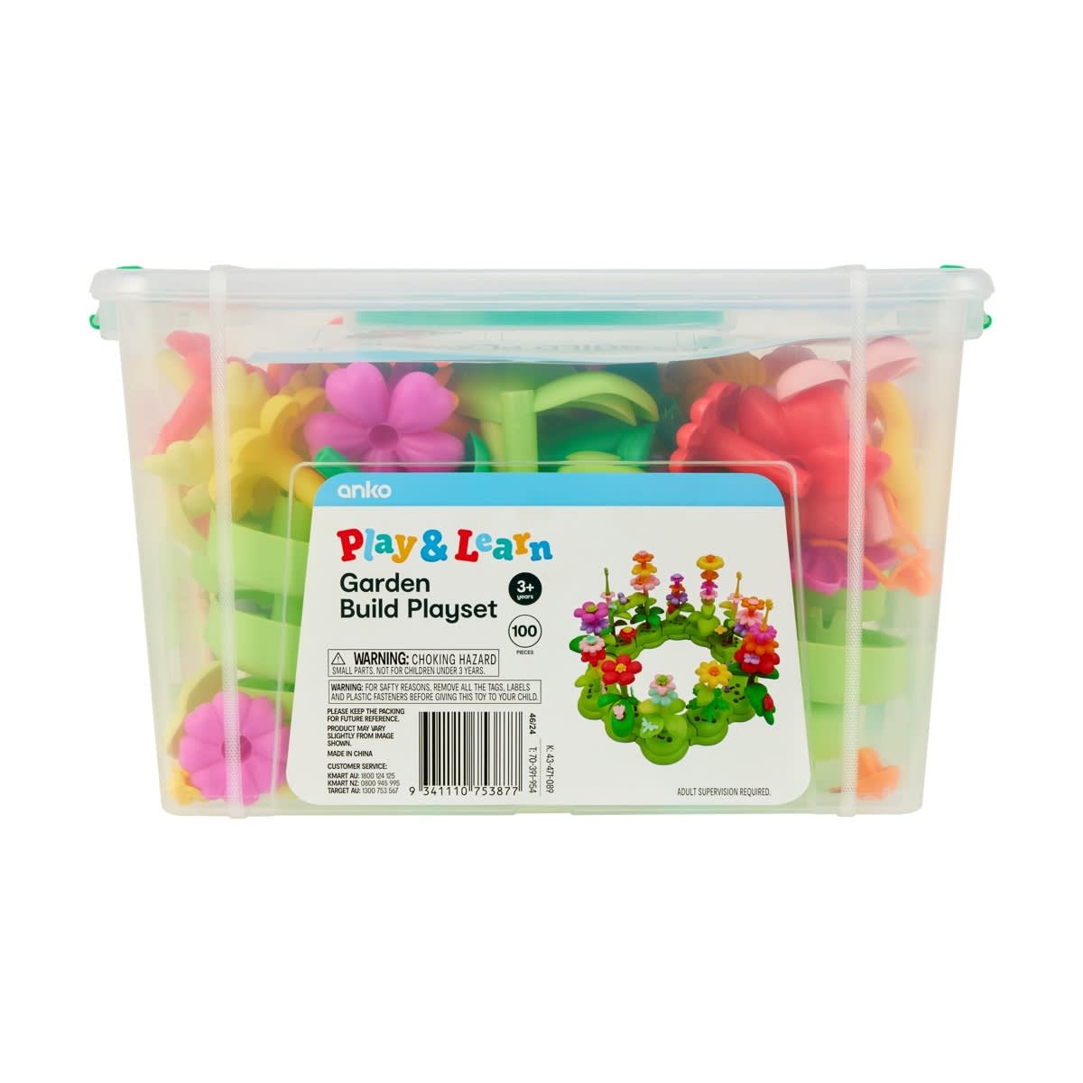 100 Piece Garden Build Playset - Kmart