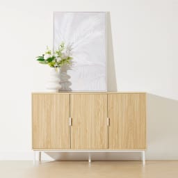 Isla Sideboard with Adjustable Shelves - Kmart