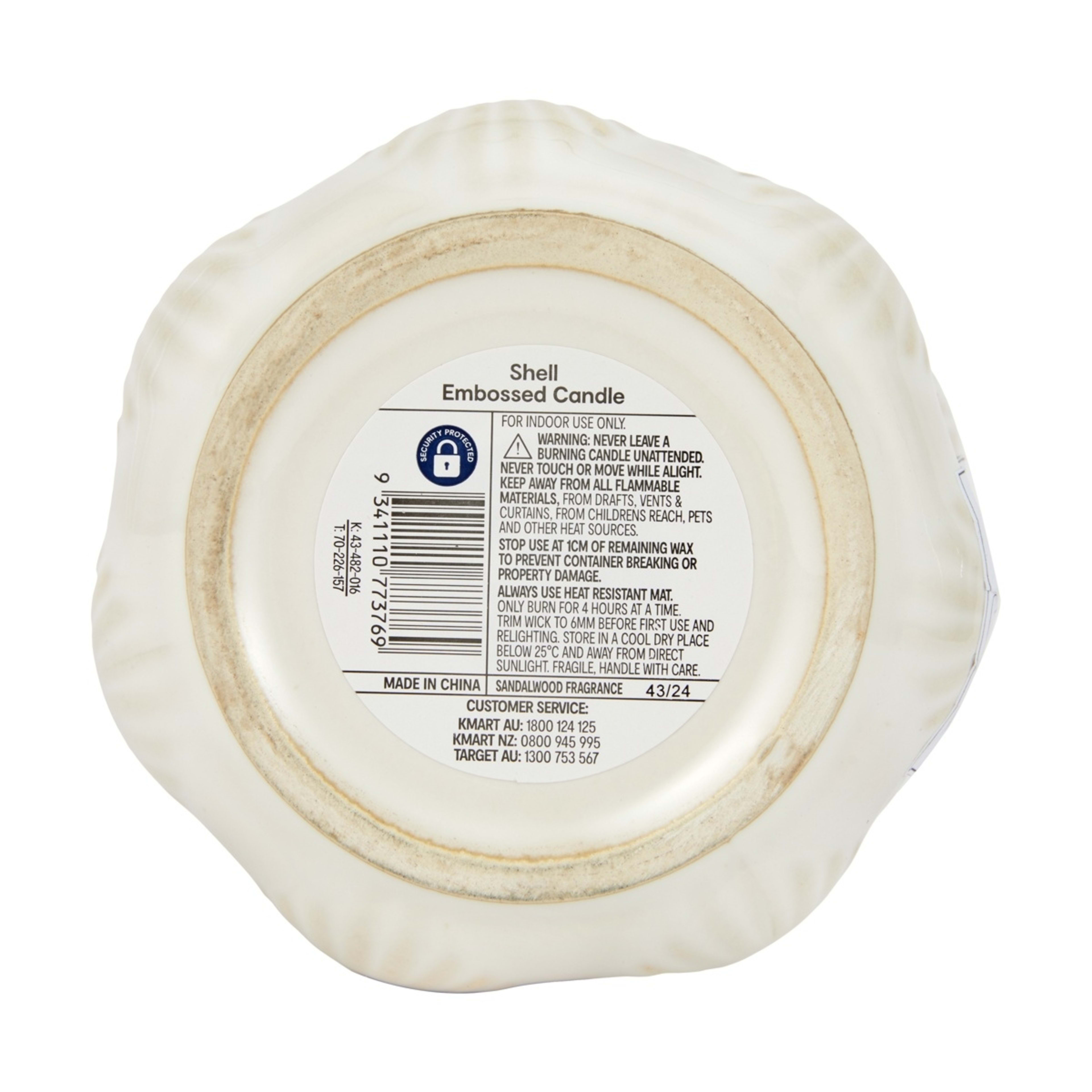 Shell Embossed Candle - Kmart NZ