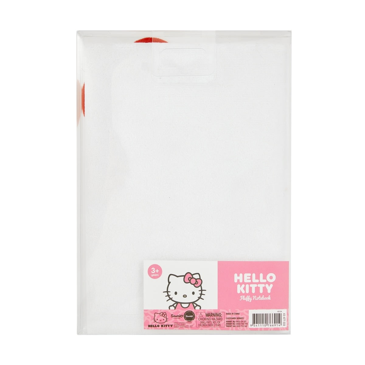 Hello Kitty Fluffy Notebook - Kmart