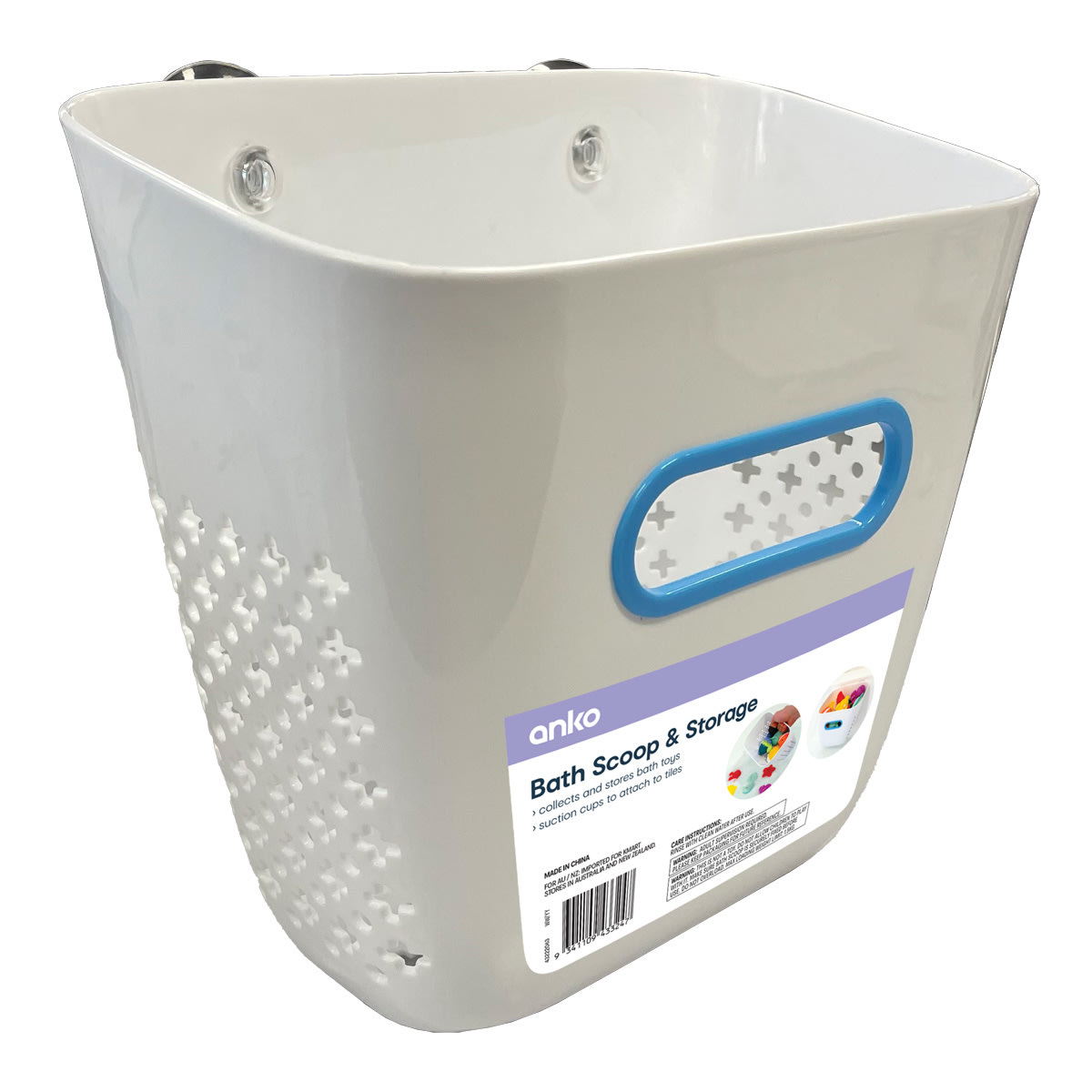 Bath Scoop and Storage - Kmart