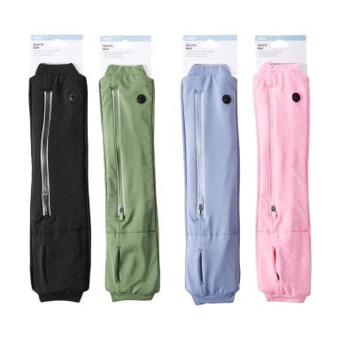 Sports Belt - Assorted - Kmart