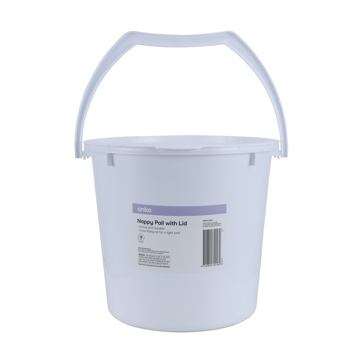 Nappy Pail - Kmart
