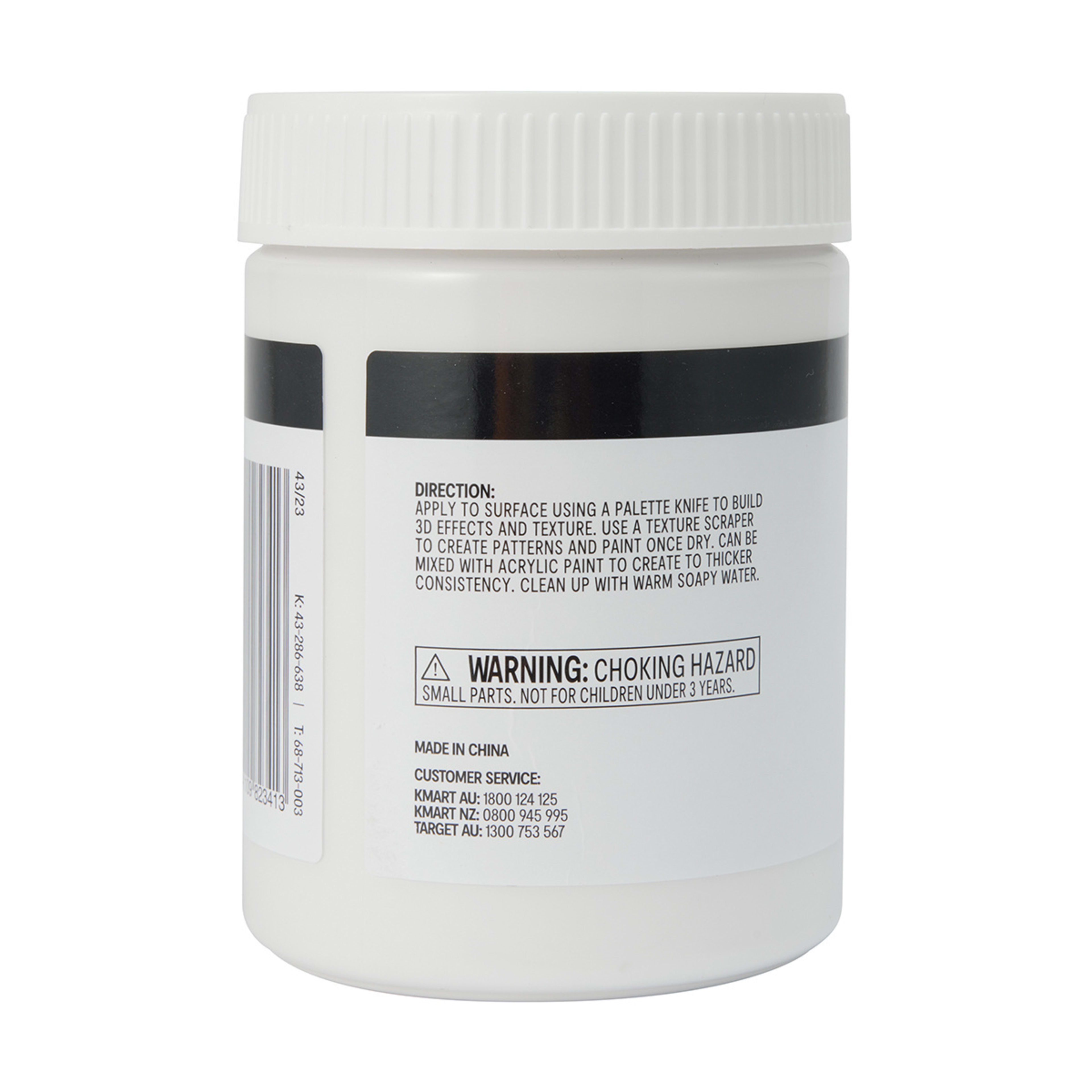 Modelling Paste 500ml - Kmart