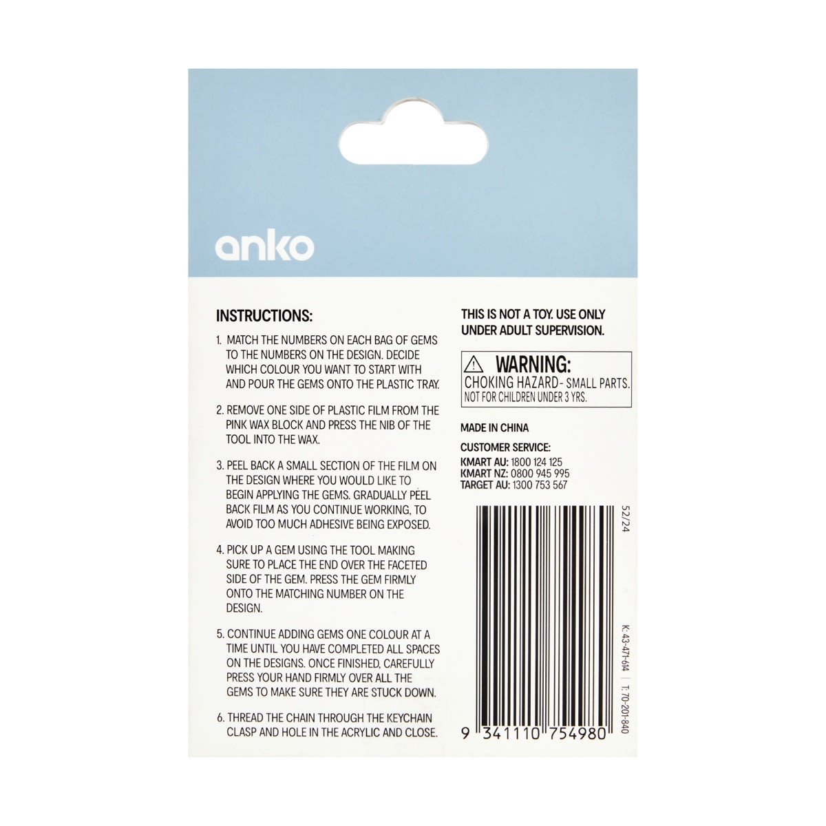 3 Pack Sparkle Gem Art - Keychains - Kmart