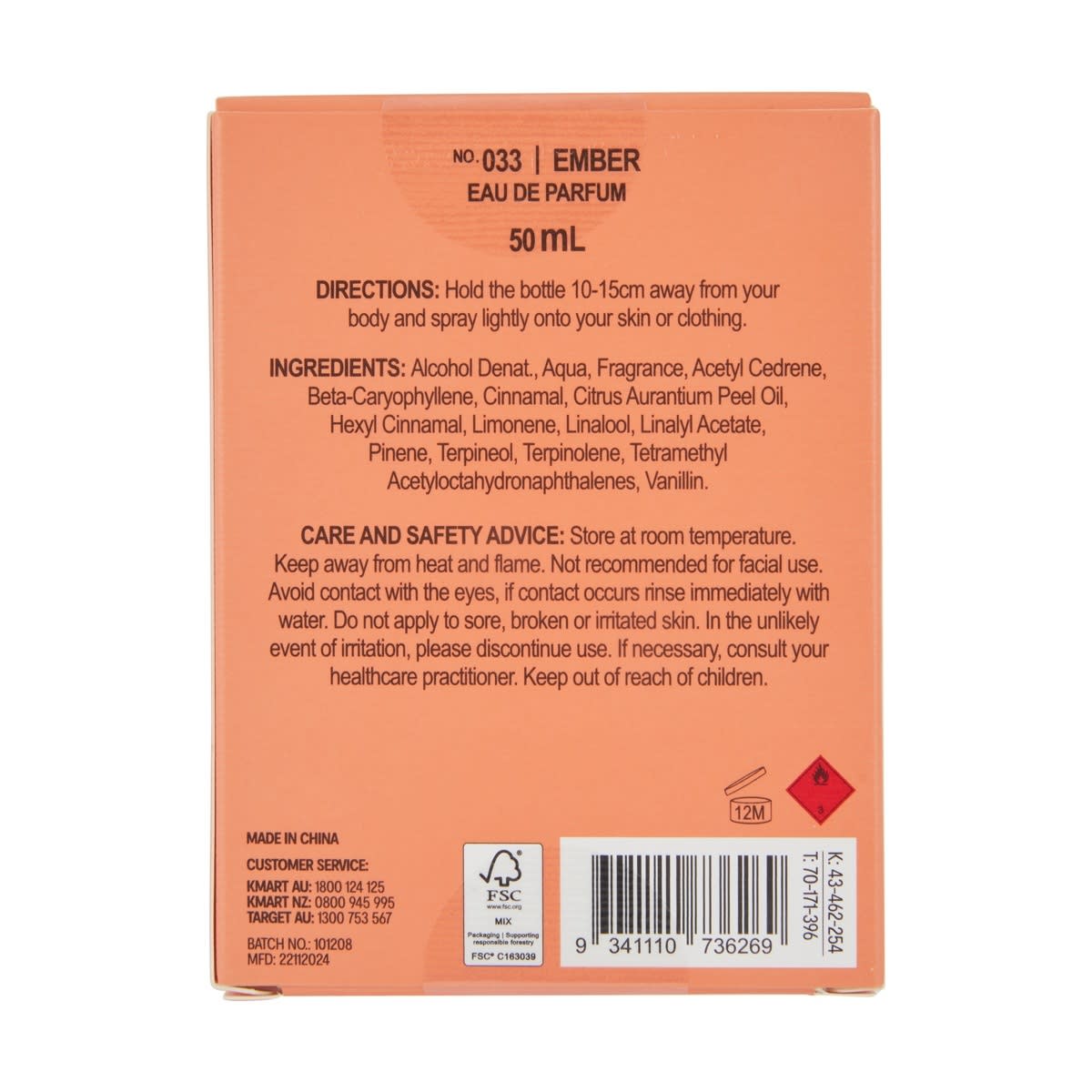 OXX Fragrance No. 033 Ember Eau De Parfum - Cardamom, Sea Salt and ...