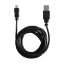 Micro USB Cable - 2m - Kmart