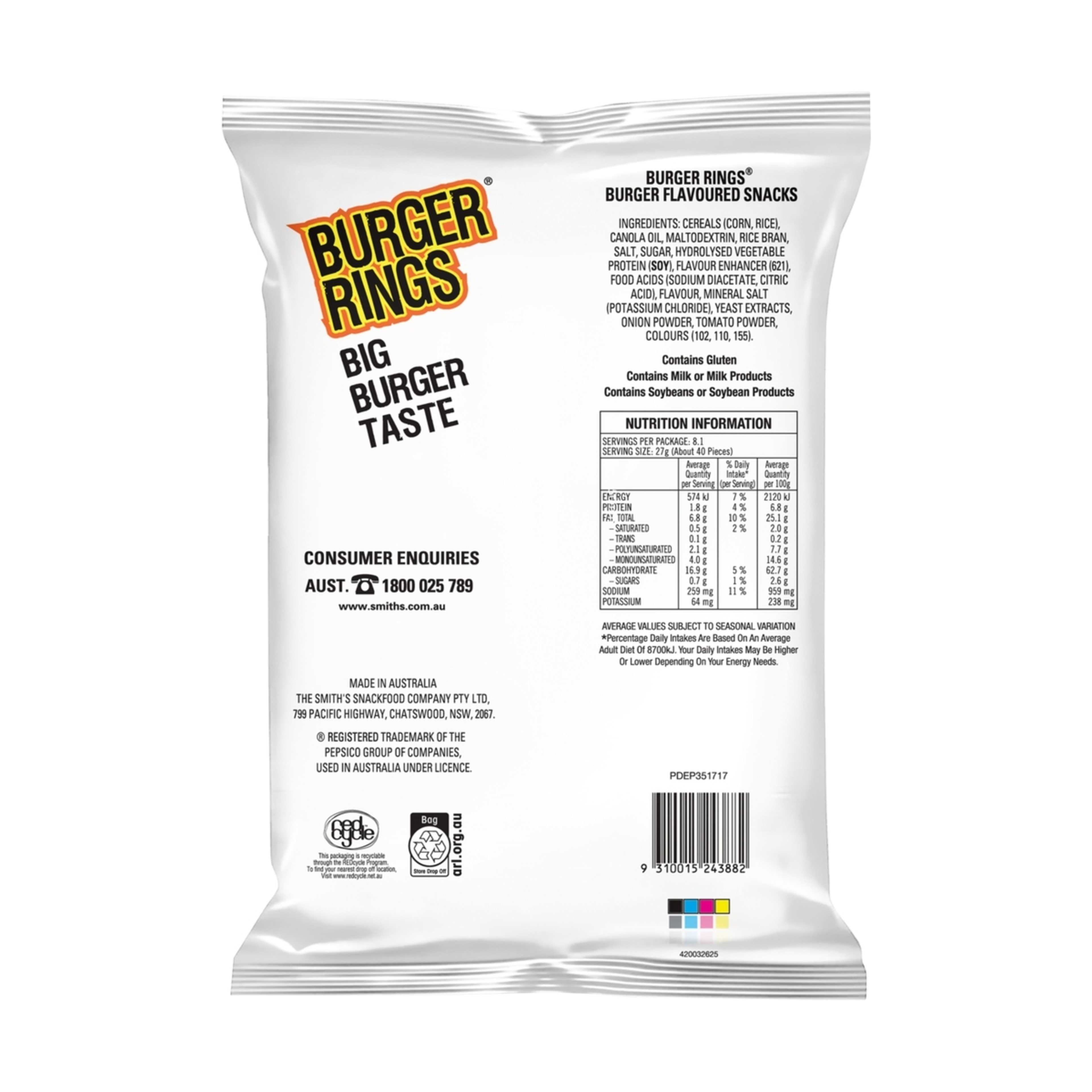 Burger Rings Party Bag 220g - Kmart