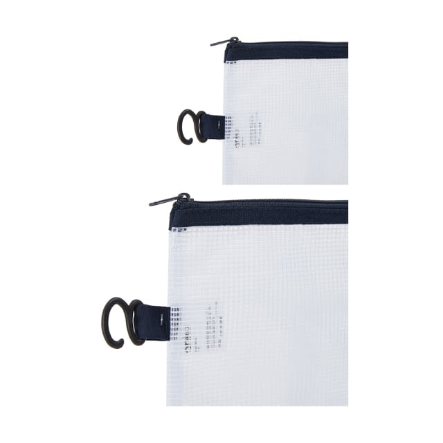 2 Pack Pencil Case - Kmart