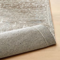 Balham Rug - Large, 235cm x 160cm - Kmart